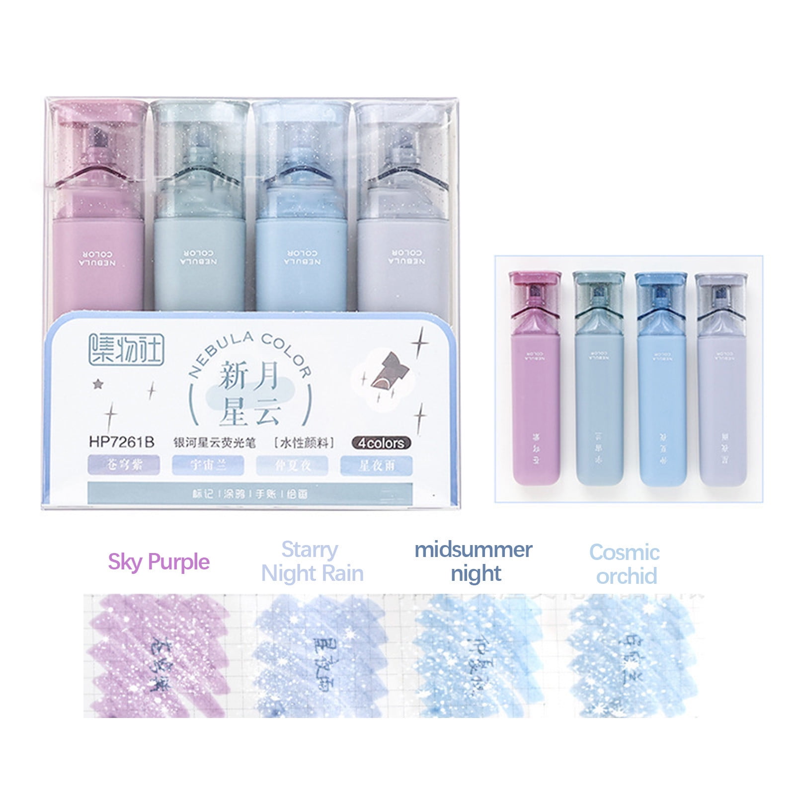 Glitter Highlighter Marker Set | Mother-of-Pearl Shimmer | Multi-Color ...