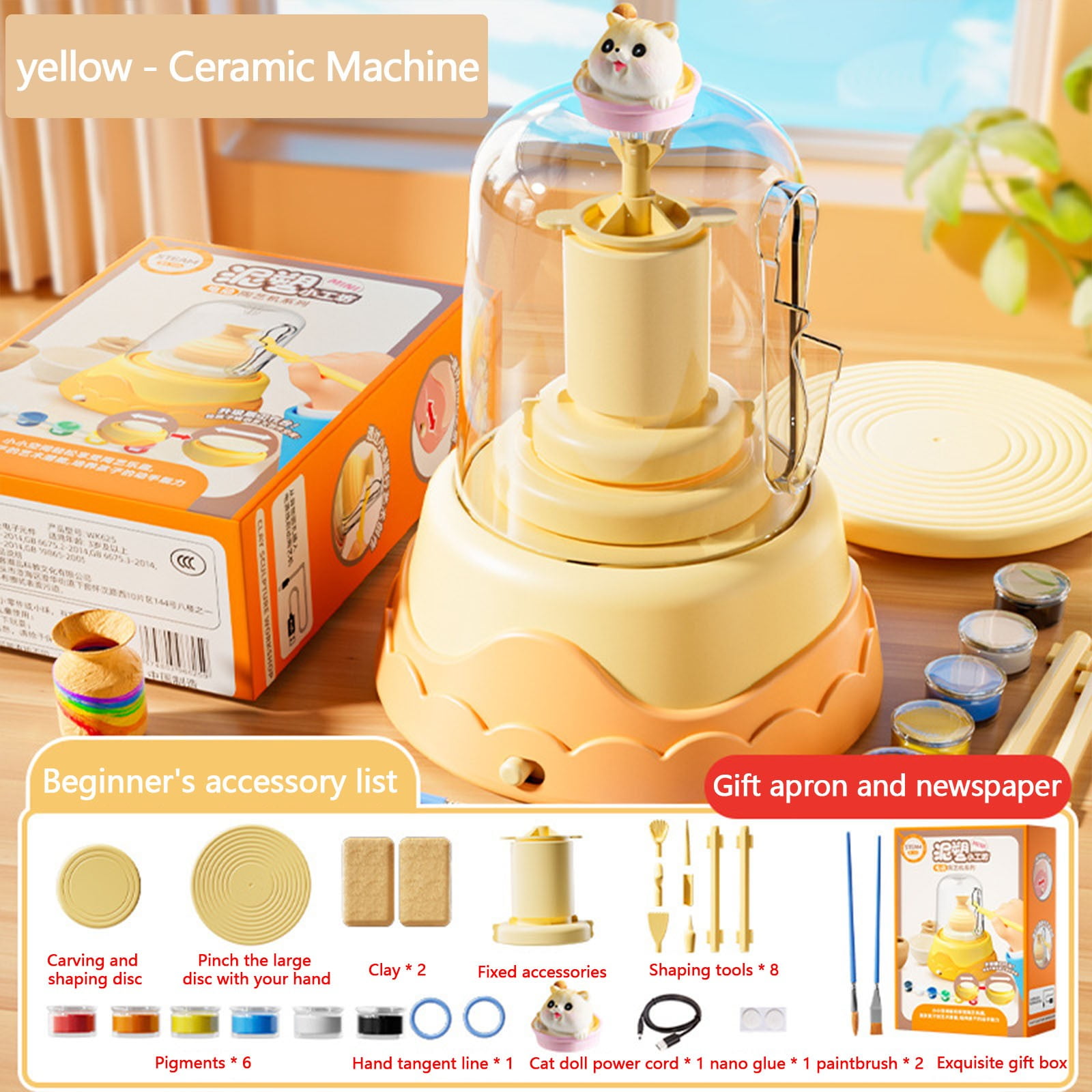 Qaailabf Kids Pottery Wheel Machine DIY Clay Craft Set with 2 Pcss Clay ...