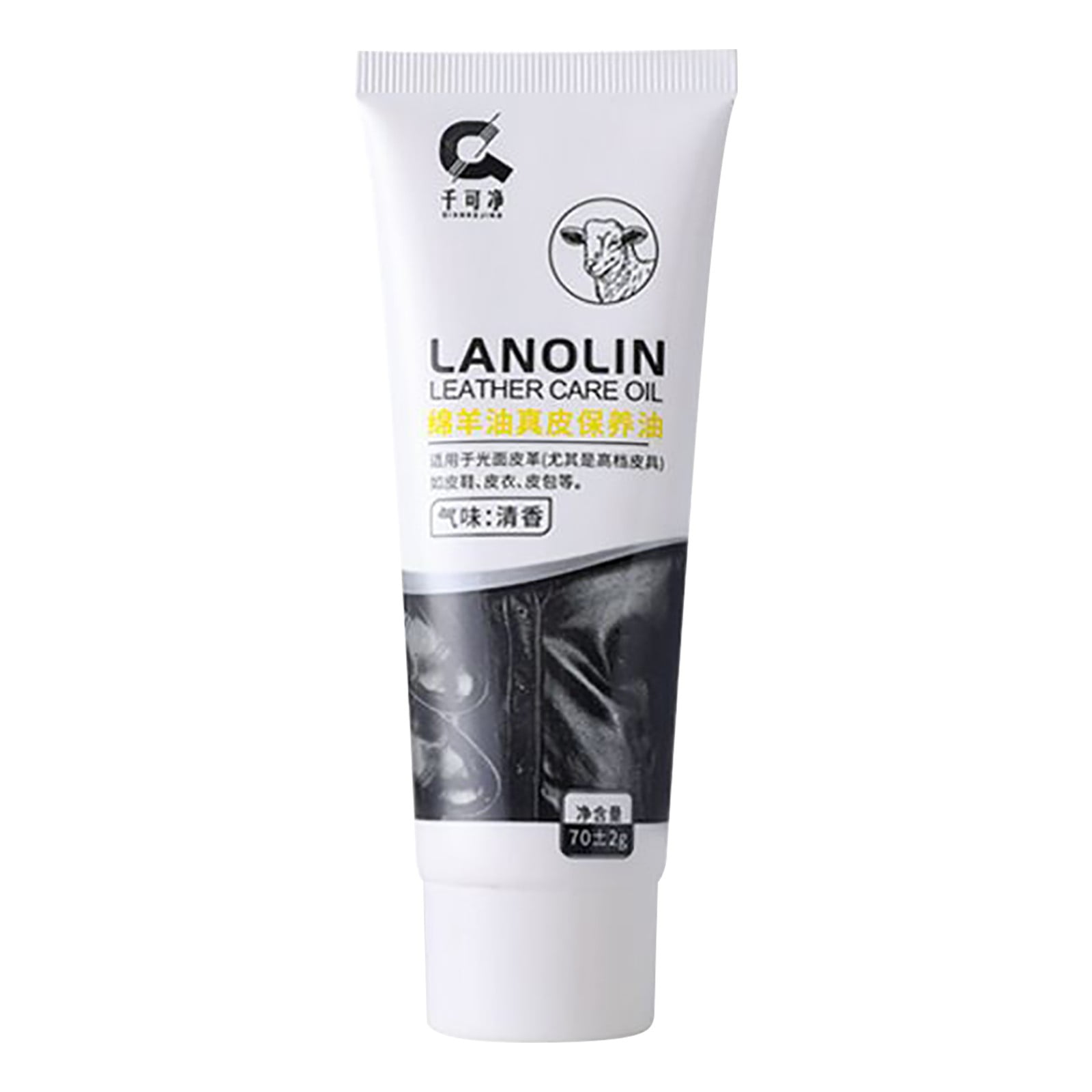 Qaailabf Leather Care Oil 70g Universal Leather Conditioner for Shoes ...