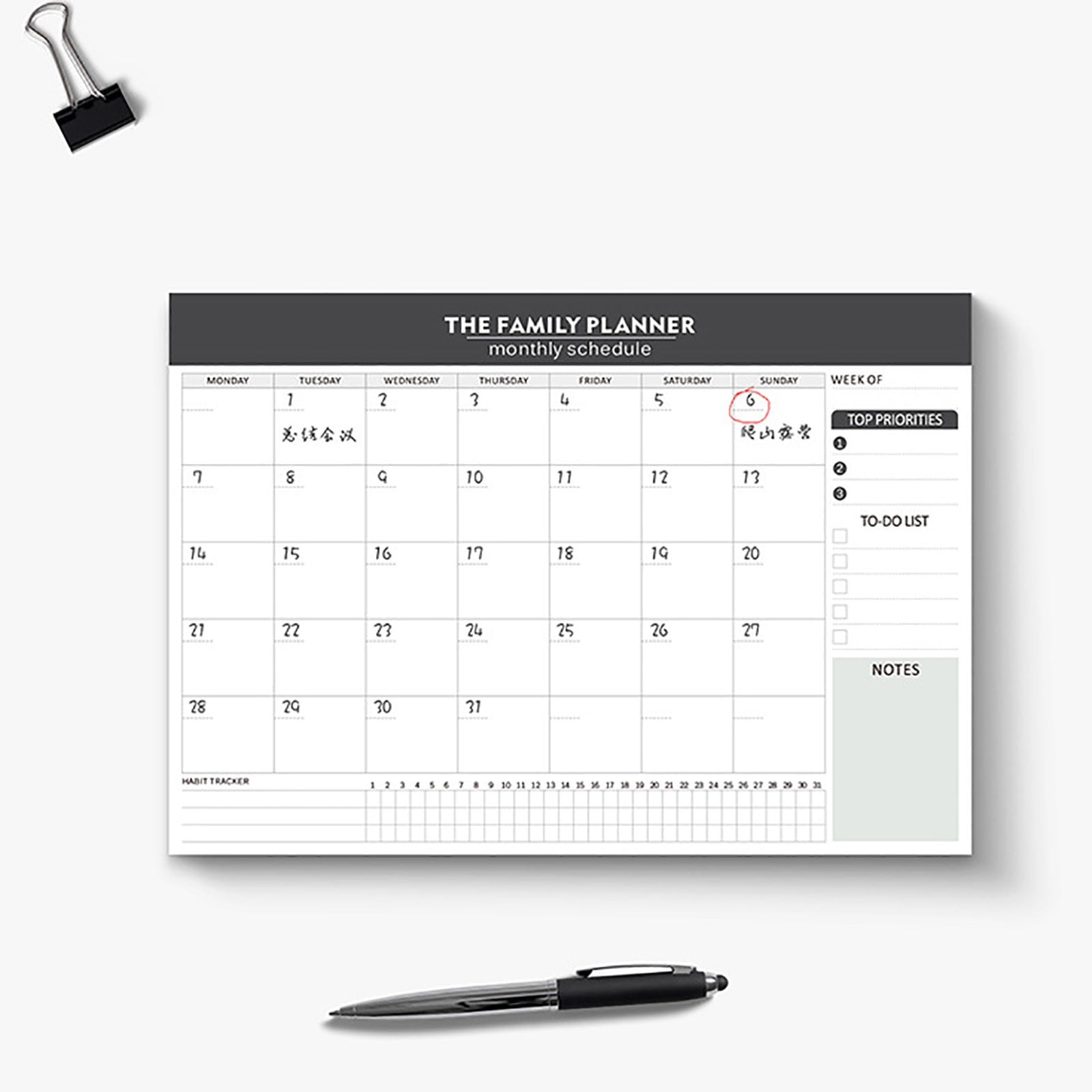 Qaailabf Monthly Planner Notebook with 52 Pages, Removable Sticky Notes ...