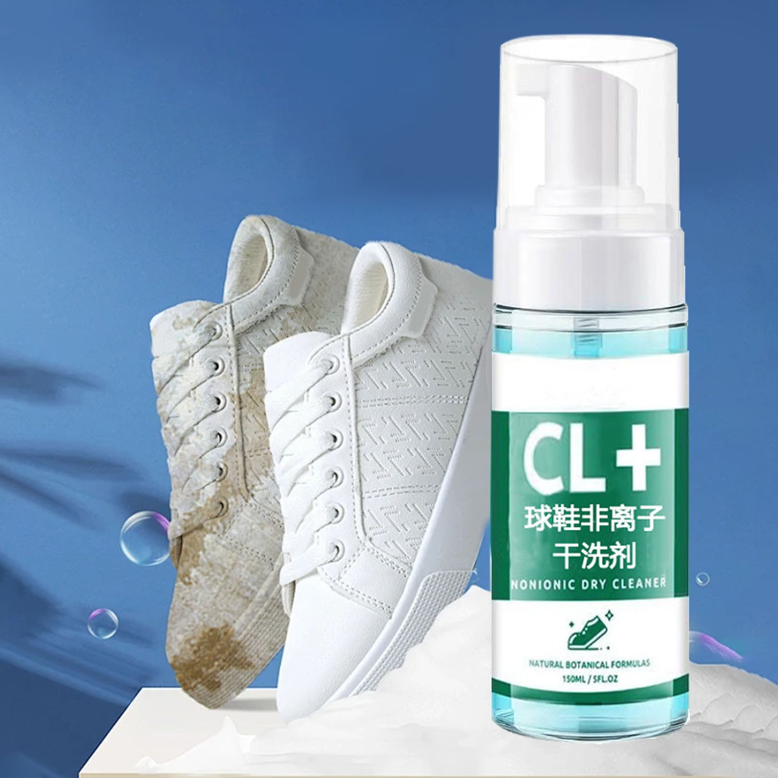 Qaailabf Multipurpose Shoe Cleaner Foam 150ml Professional Dry Cleaning ...