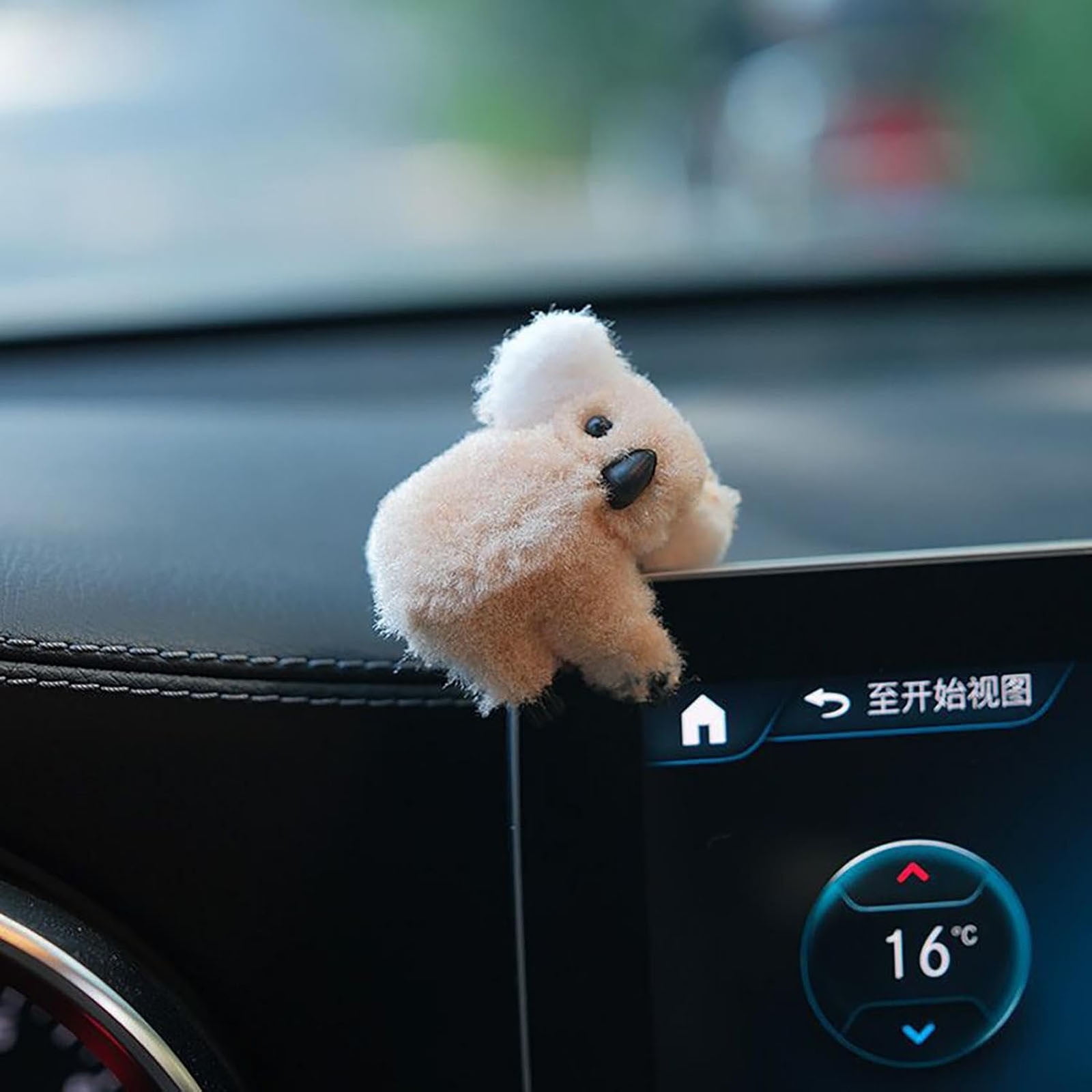 Qaailabf Plush Koala Car Dashboard Decorations - Cute 3D Stuffed Animal ...