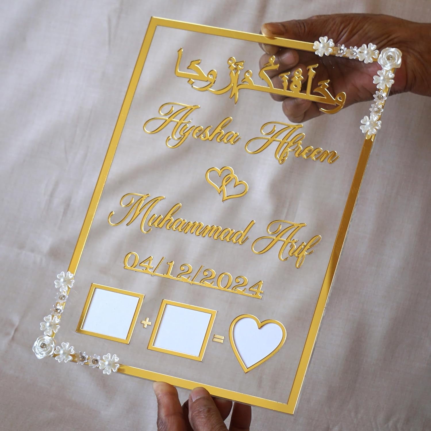 QalbAcrylic Muslim Wedding Nikah Thumb Board with Floral Embellishments ...
