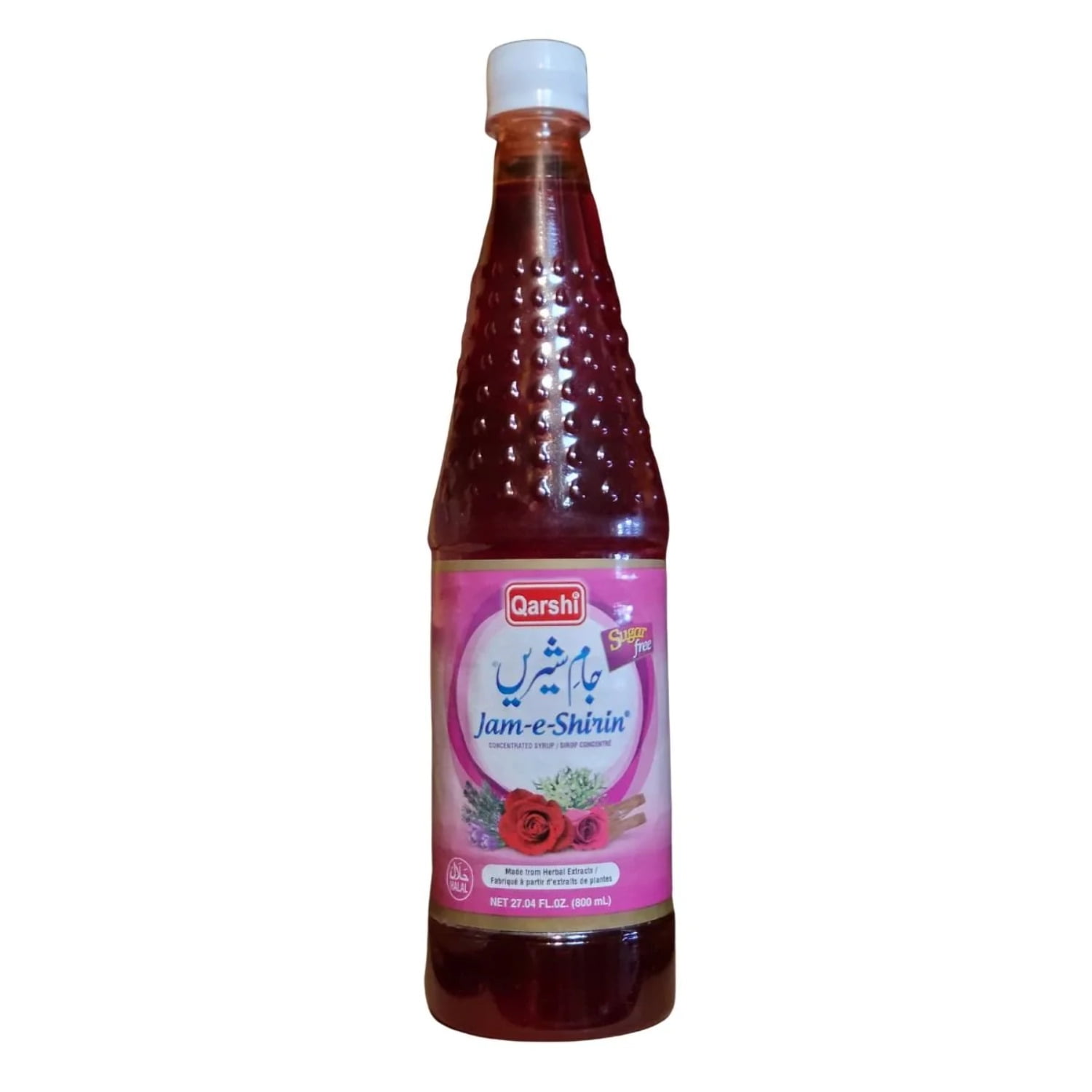 Qarshi Jam E Shirin Sugar-Free Sharbat, Thirst-Quenching Beverage, 27.4 ...