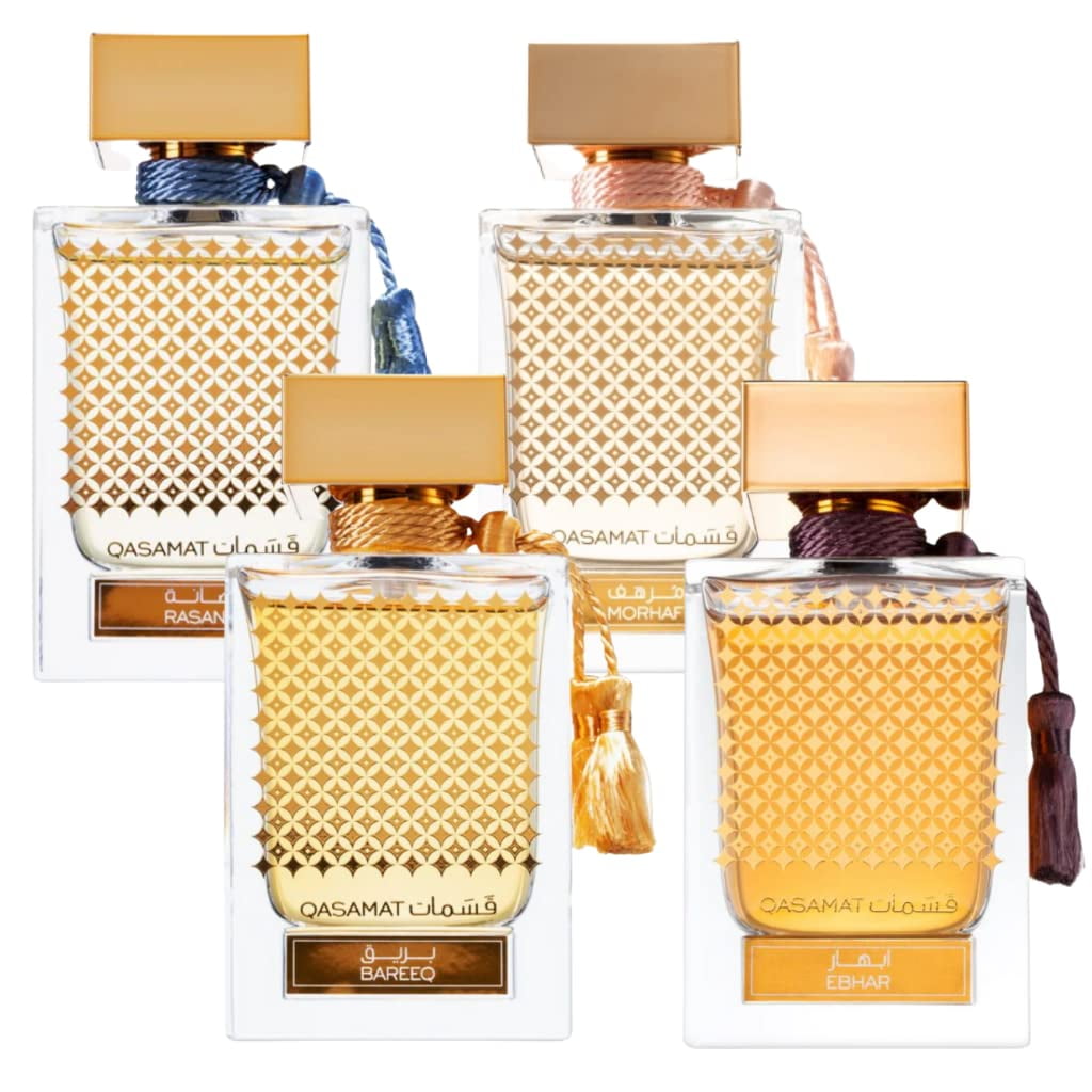 Qasamat Unisex EDP - Eau De Parfum 65ml(2.1 oz) by RASASI (Xtra Value ...