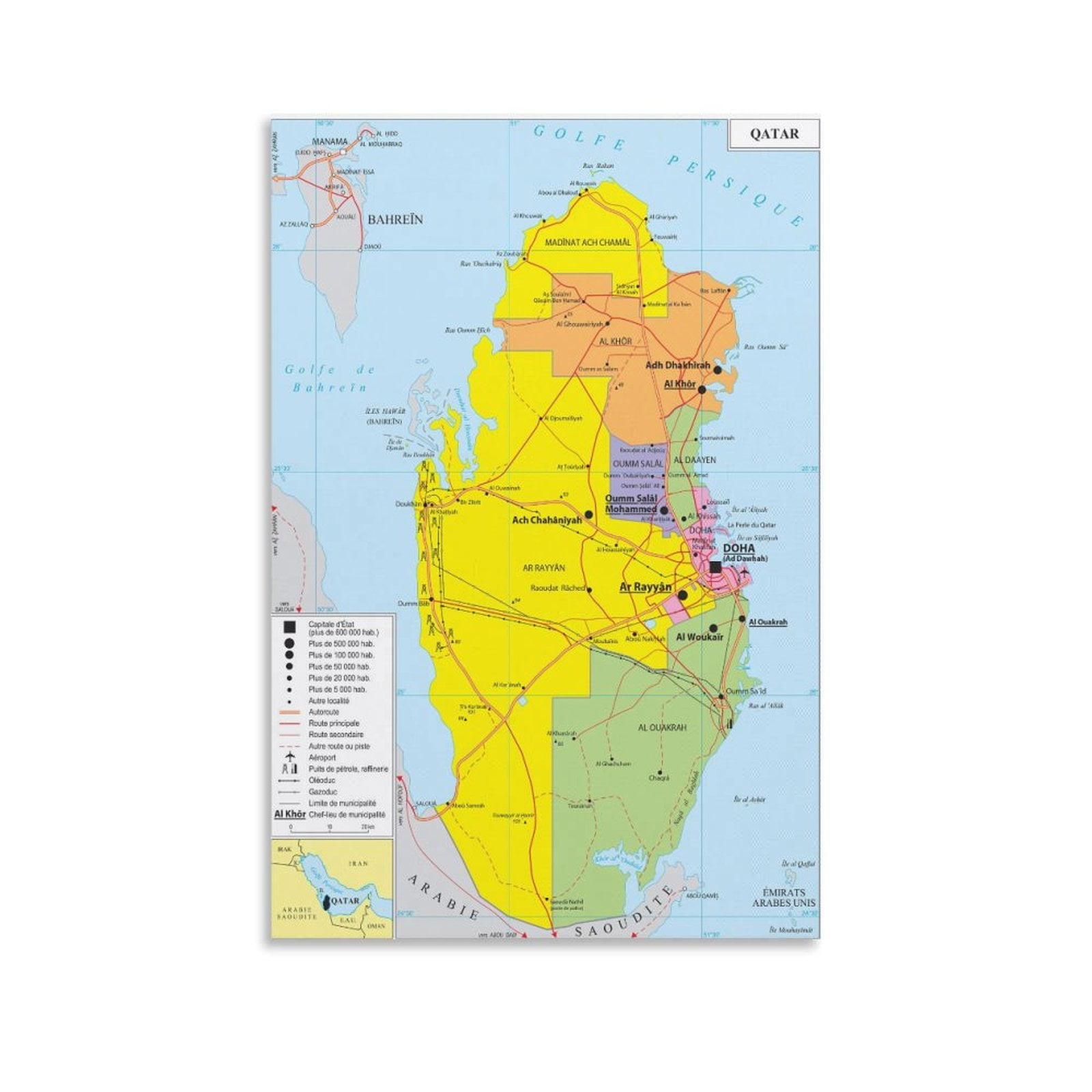 Qatar Map Posters Picture Print Canvas Poster Wall Paint Art Posters ...