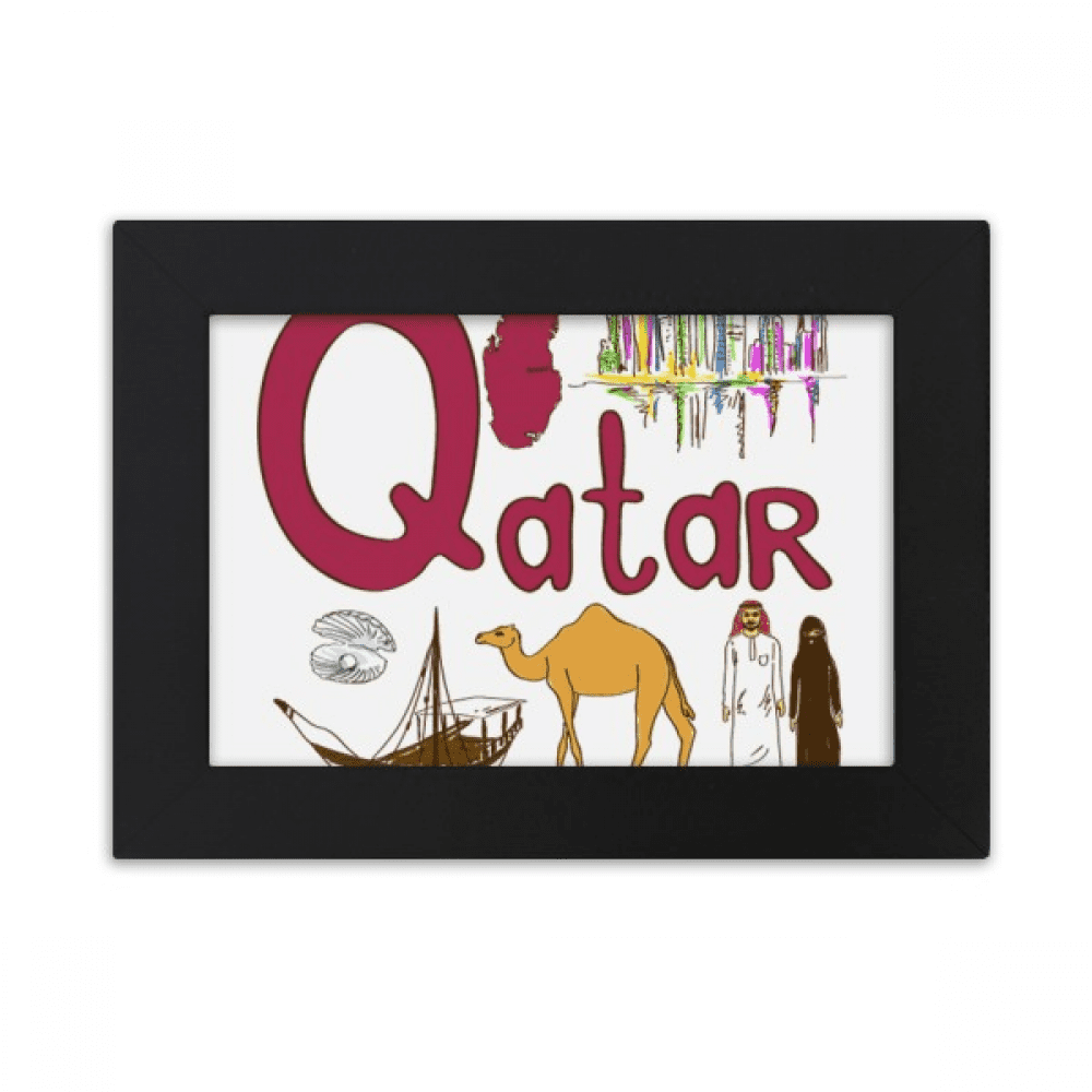 Qatar National symbol Landmark Pattern Desktop Photo Frame Ornaments ...