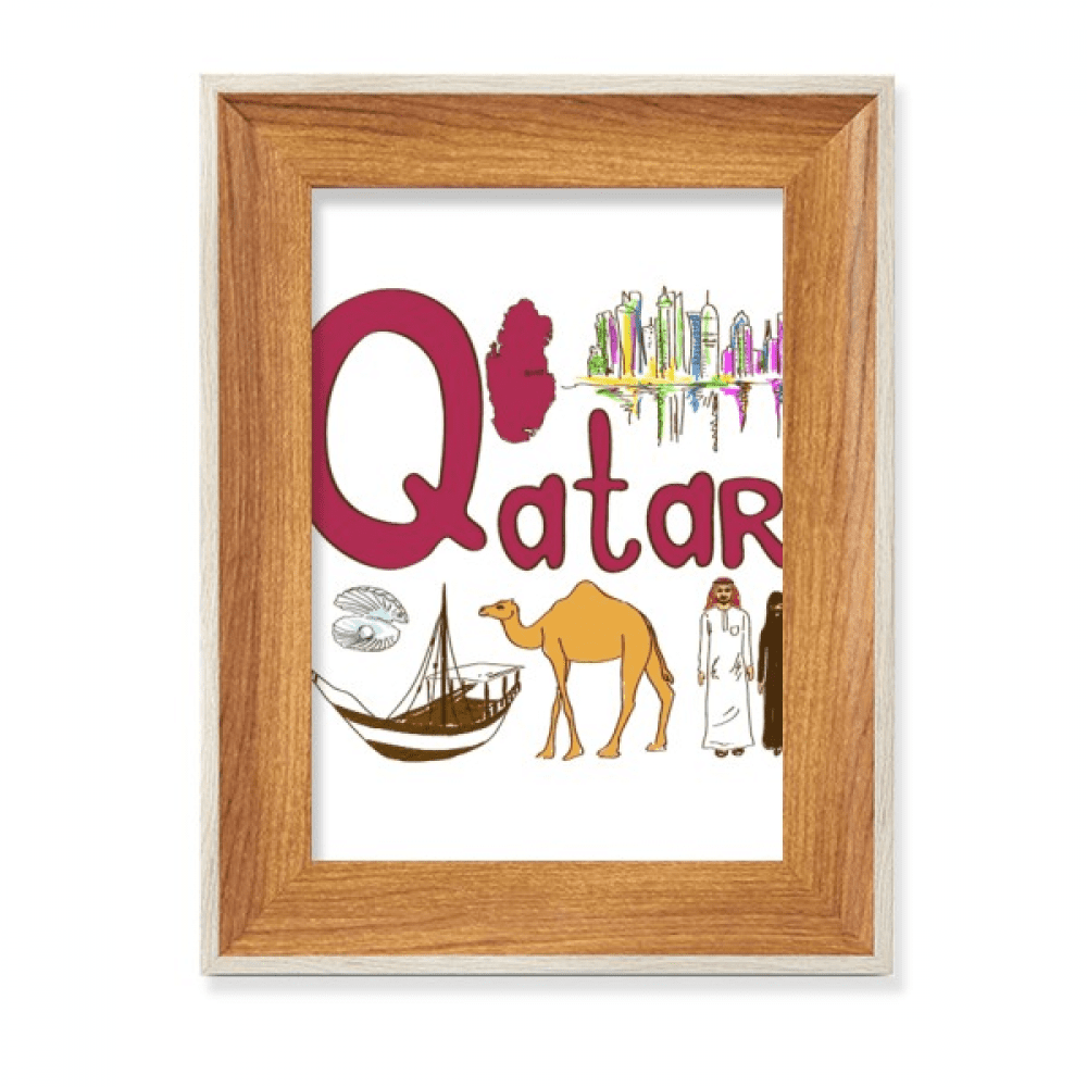 Qatar National symbol Landmark Pattern Desktop Wooden Photo Frame ...