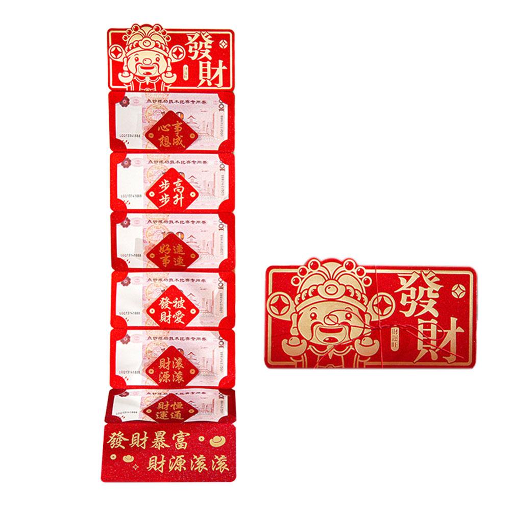 QenASHaing Festive Folding Money Envelope with Card Slot for Holiday ...