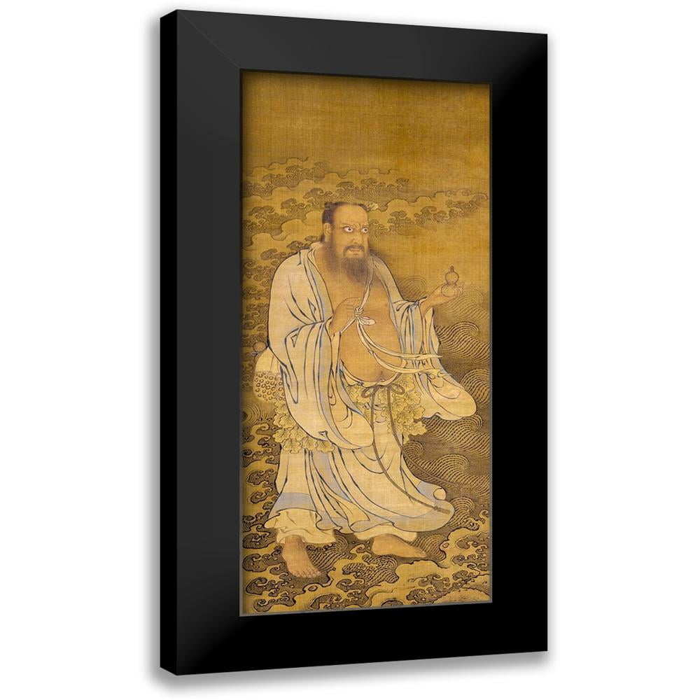Qi, Zhao 10x18 Black Modern Framed Museum Art Print Titled - Zhongli ...