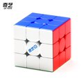 QiYi M PRO Magnetic 3x3 Magic Cube QY Stickerless Speed cube Puzzle ...