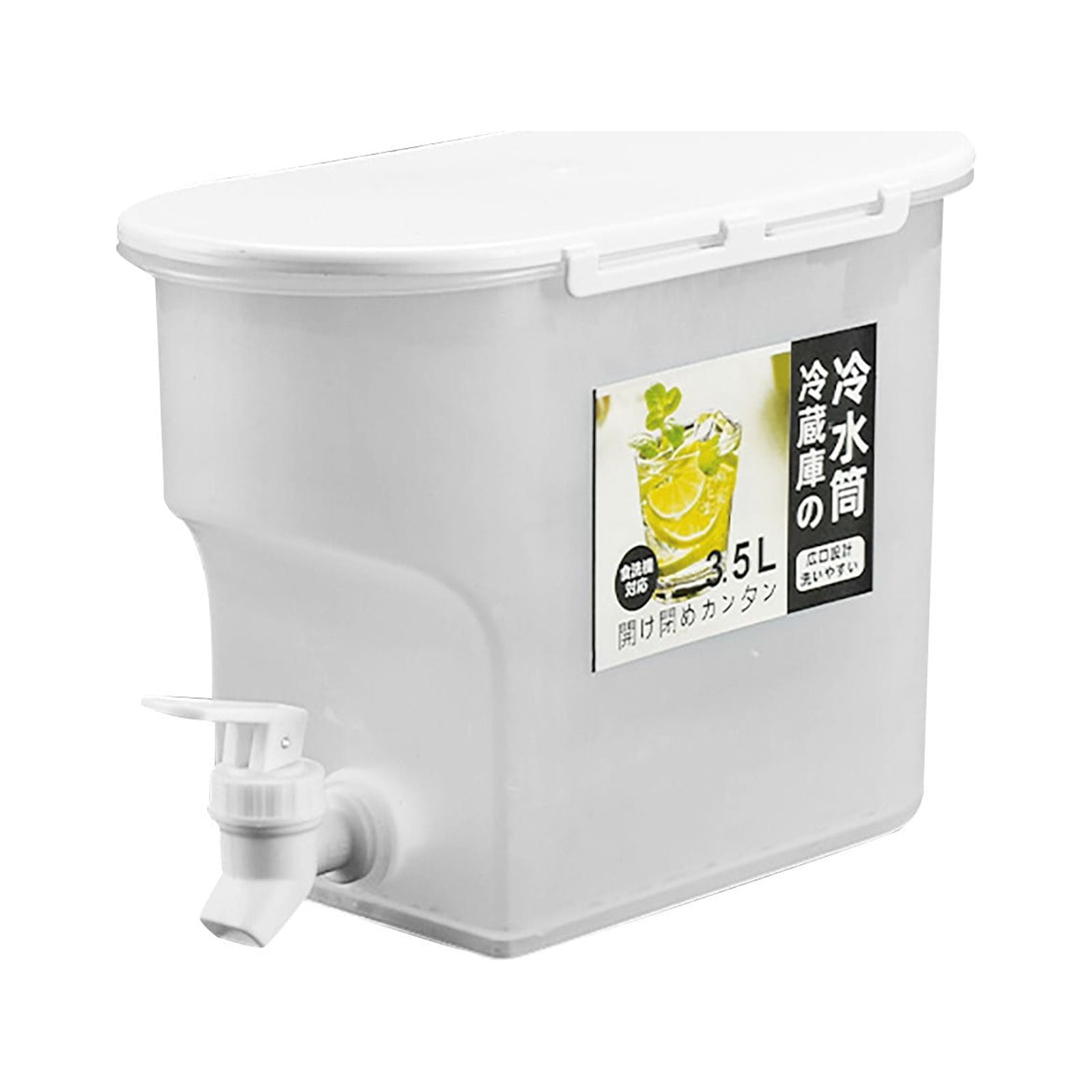 Qiangzon Storage Containers with Lids - 3.5L Beverage Dispenser with ...
