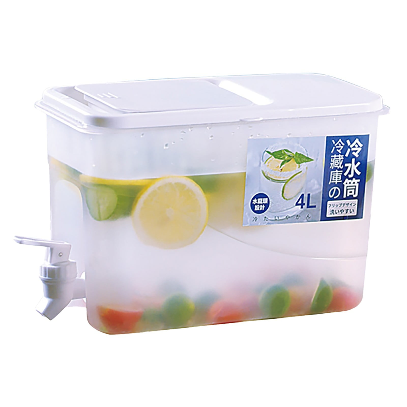 Qiangzon Water Pitcher with Lid 4L Plastic Drink Dispenser with Faucet ...