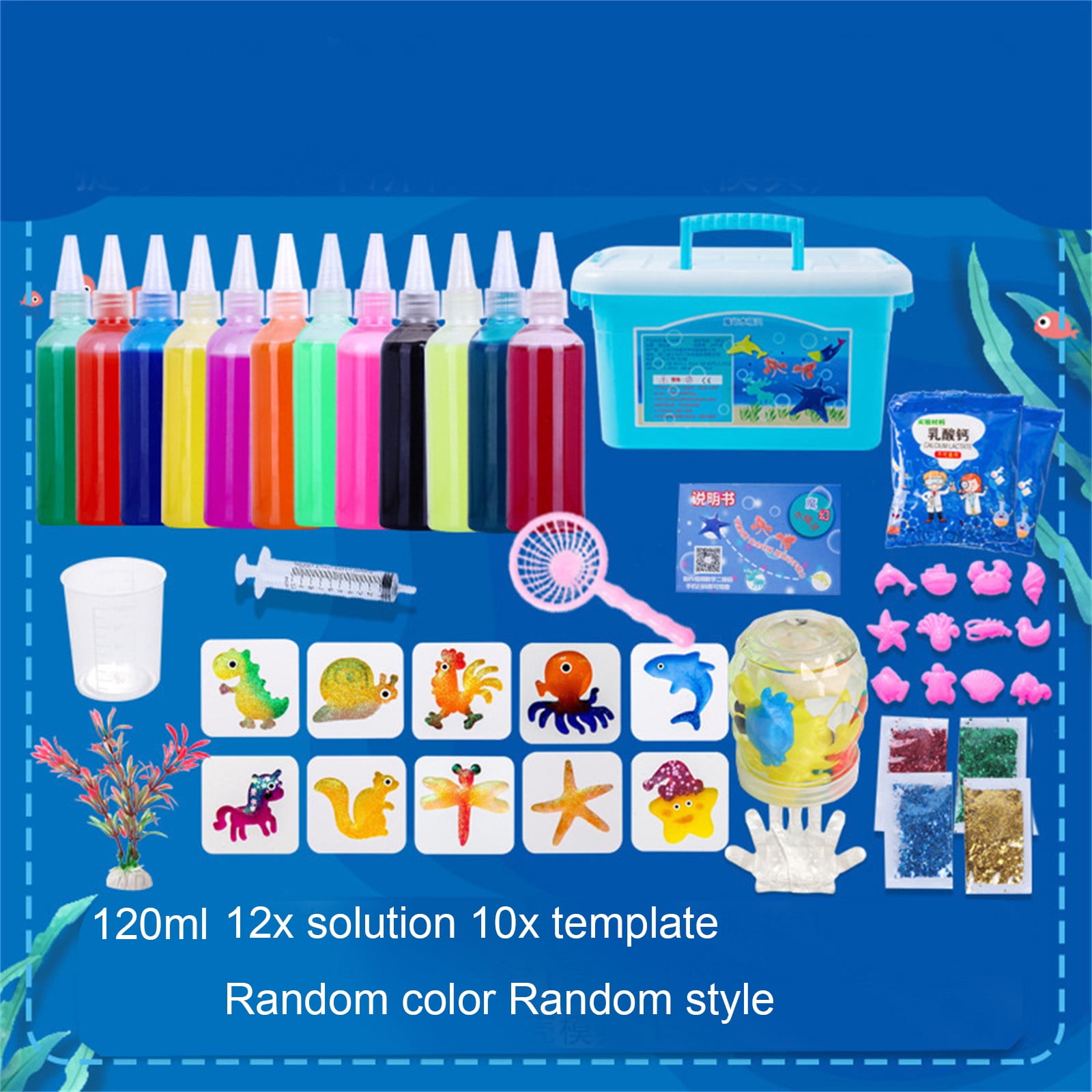 Qianvly Kids' DIY Marine World Set: 100ml Solutions + Detailed Octopus ...