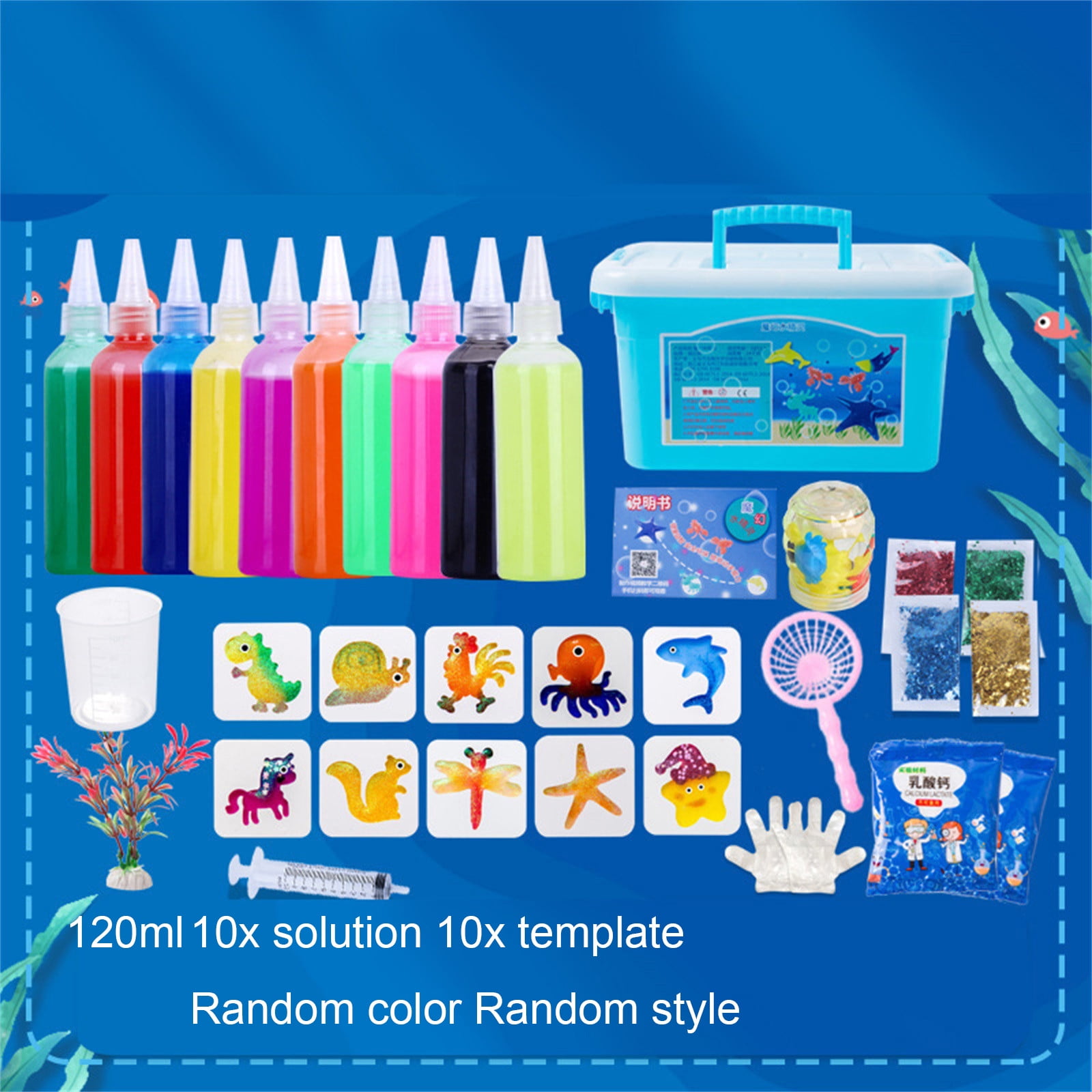 Qianvly Kids' Ocean DIY Slime Kit: 100ml Solutions + Octopus and Marine ...