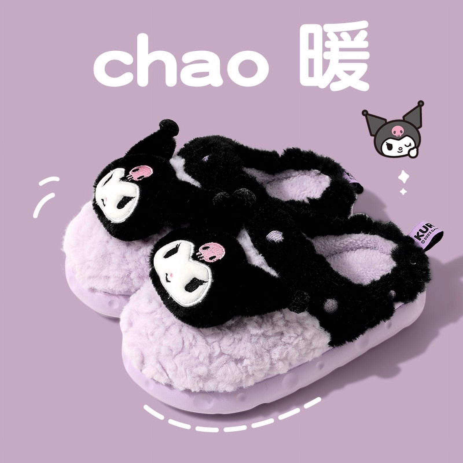 Qidan shoes factory Hello Kitty children‘s cotton slippers winter girls ...