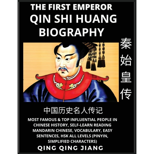 Qin Shi Huang Biography - Most Famous & Top Influential People in ...