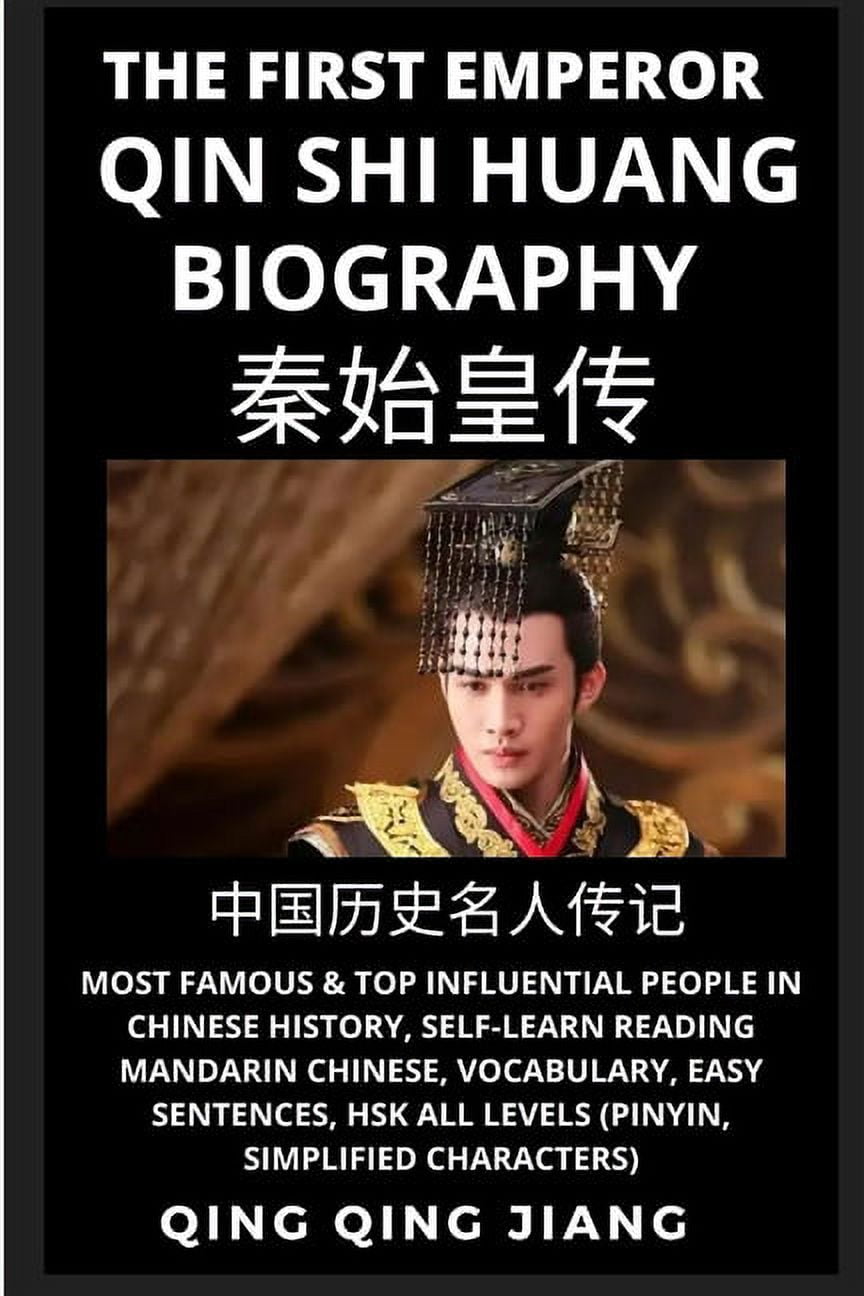 Qin Shi Huang Biography: Most Famous & Top Influential People in ...