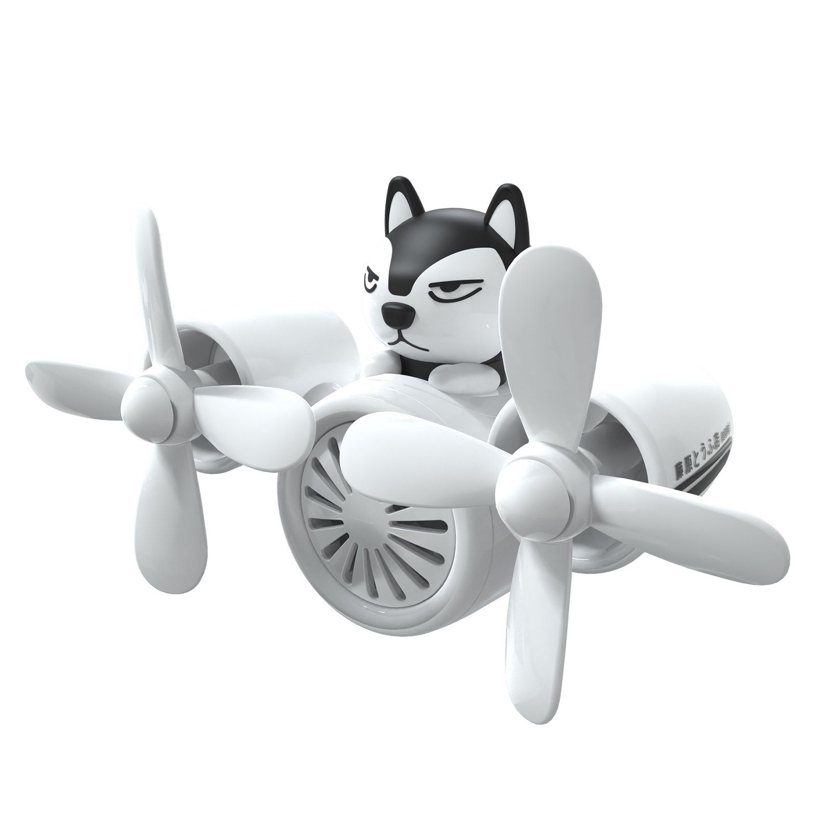 Qinghai Car Air Freshener Dual Fan Design Long Lasting Eliminate Odors ...