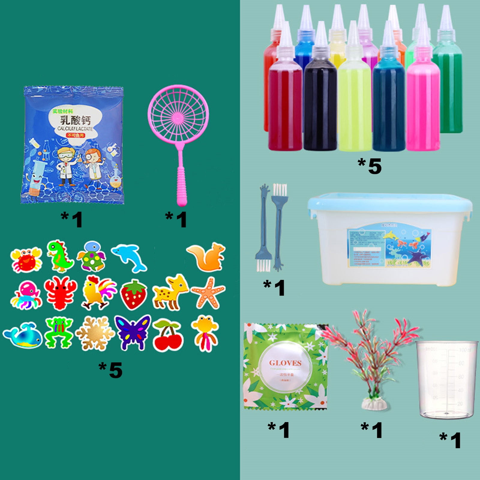 Isvgxsz Magic Water ELF Water Animal Beads Kit, 2025 Creative 3D Magic ...