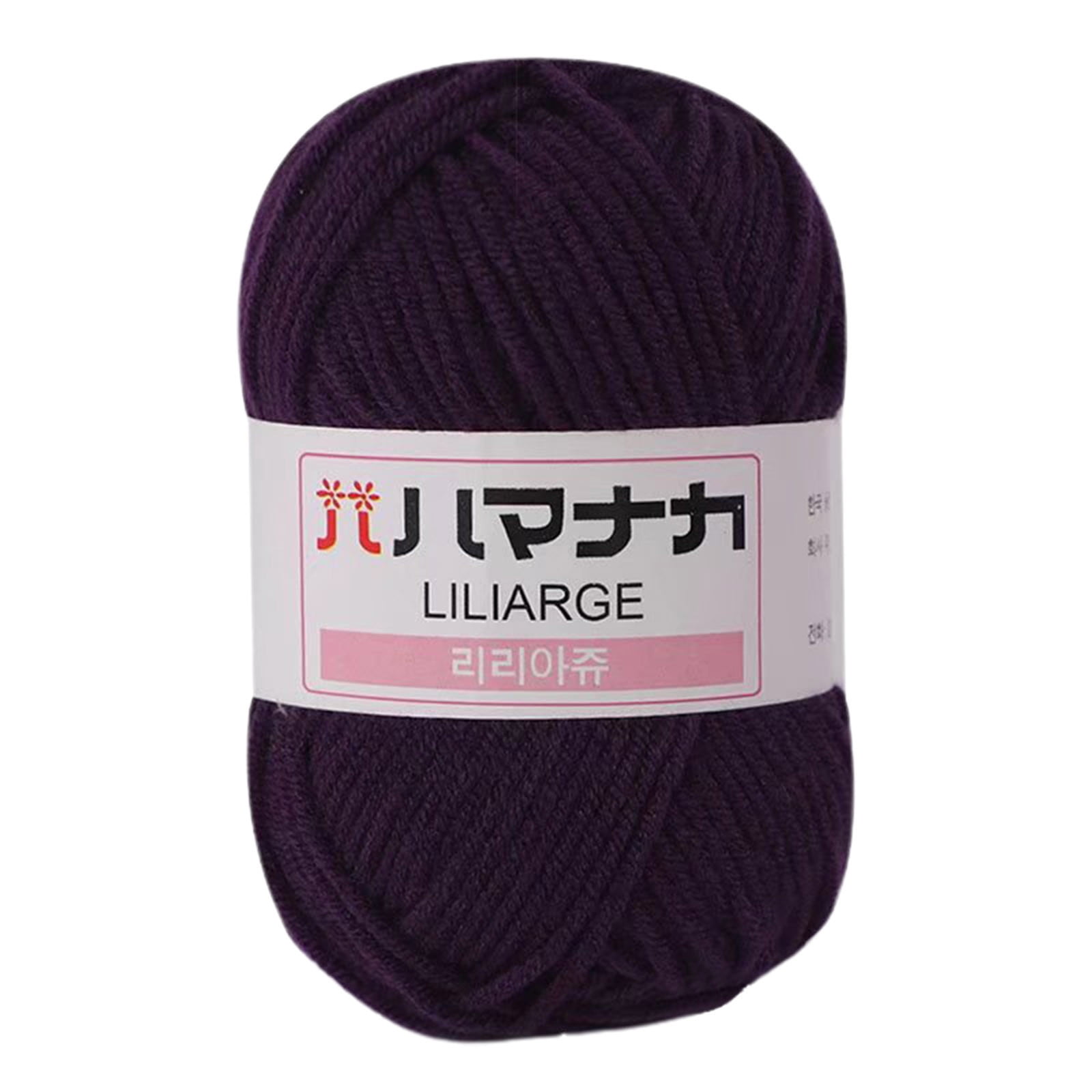 Isvgxsz Soft Comfortable Milk Yarn Fabric Wool Crochet Knitting ...