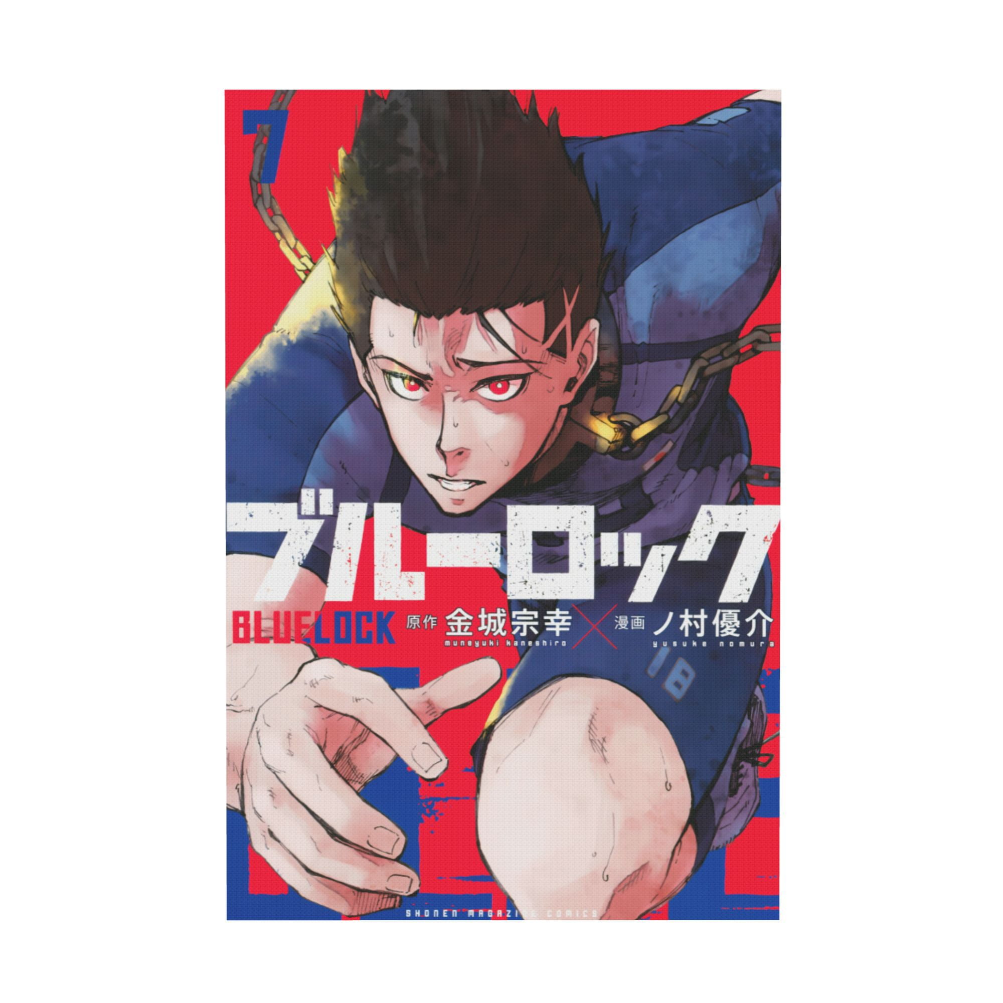 Qingyee Anime Canvas Poster Polyester Multi Size Decorative Poster,Blue ...