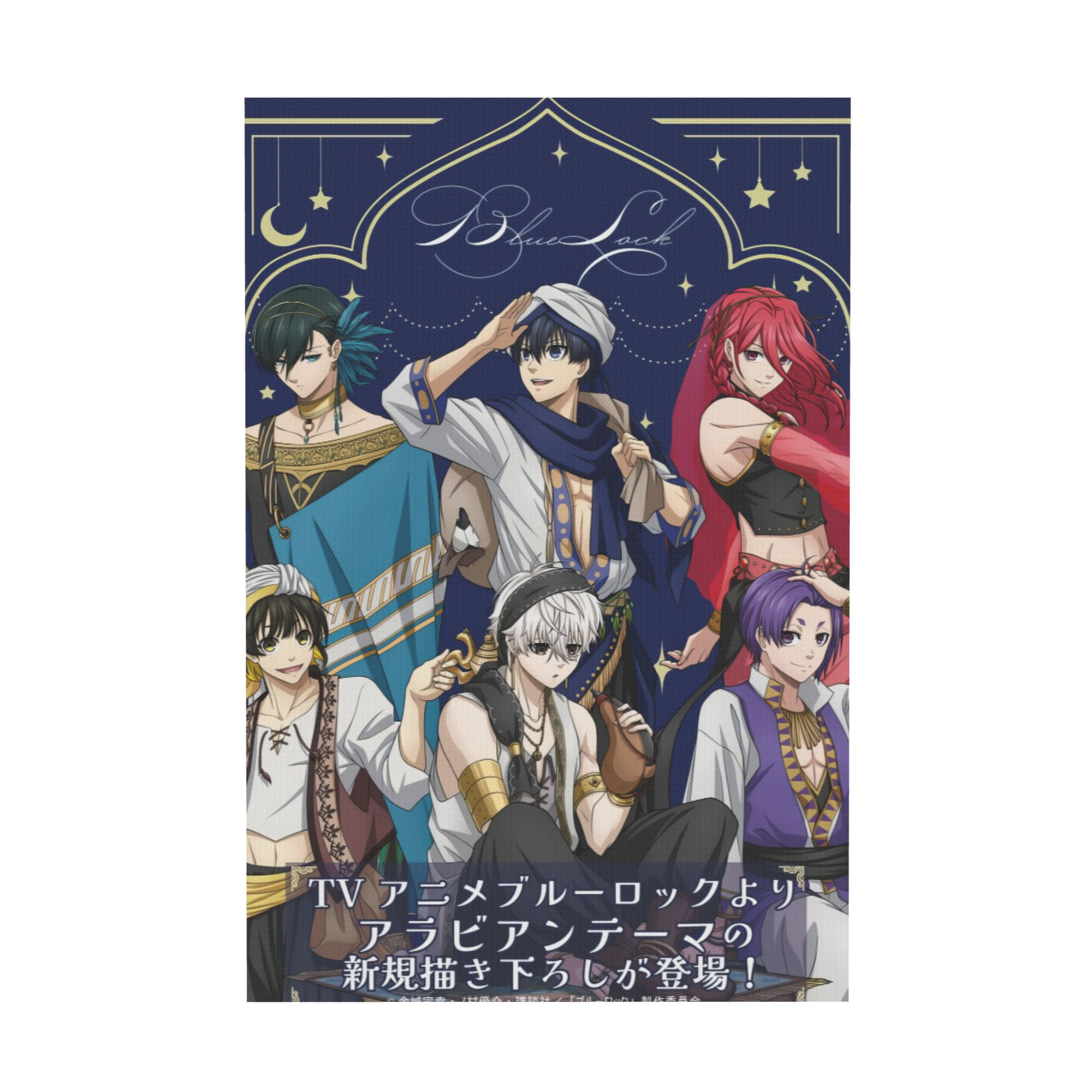 Qingyee Anime Canvas Poster Polyester Multi Size Decorative Poster,Blue ...