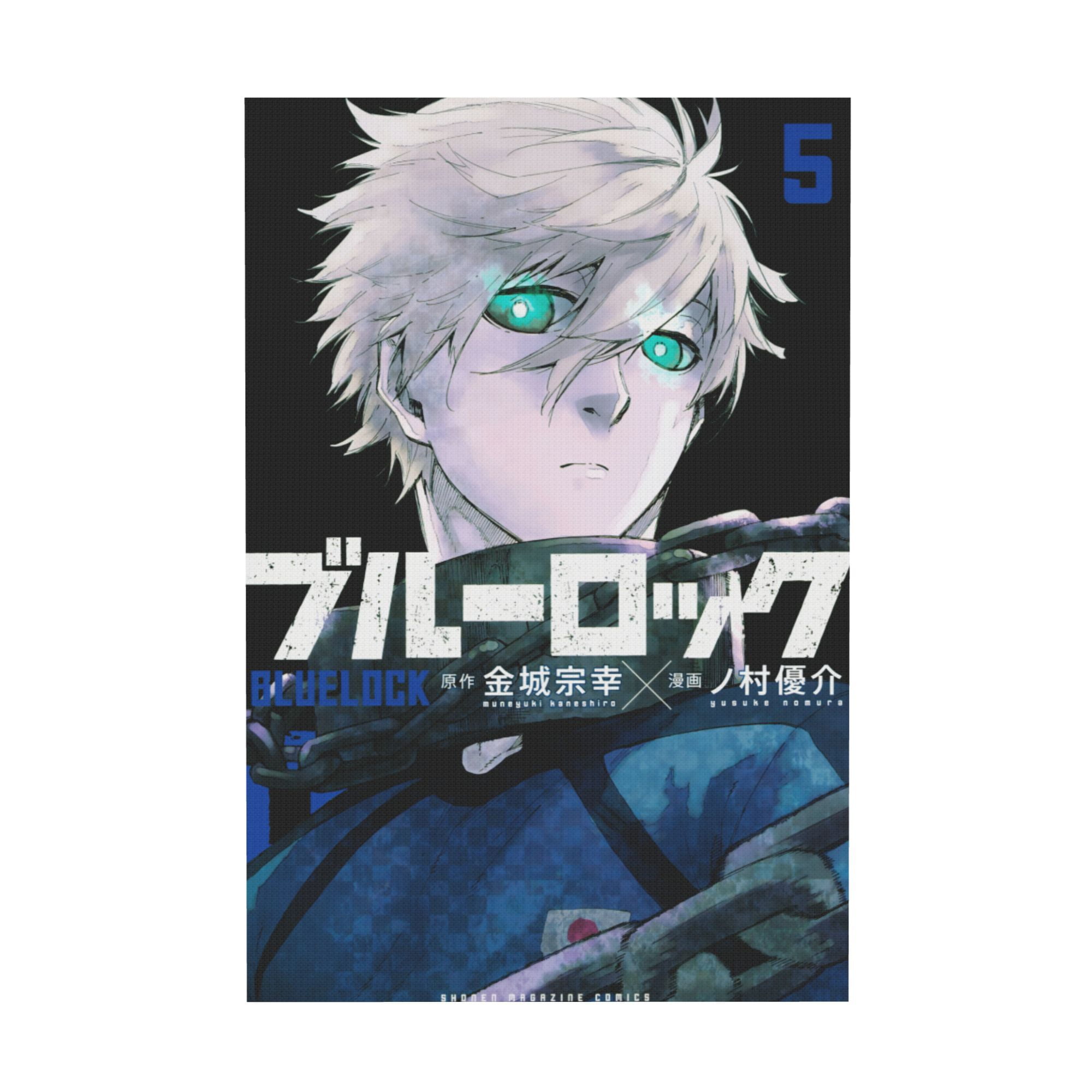 Qingyee Anime Canvas Poster Polyester Multi Size Decorative Poster,Blue ...