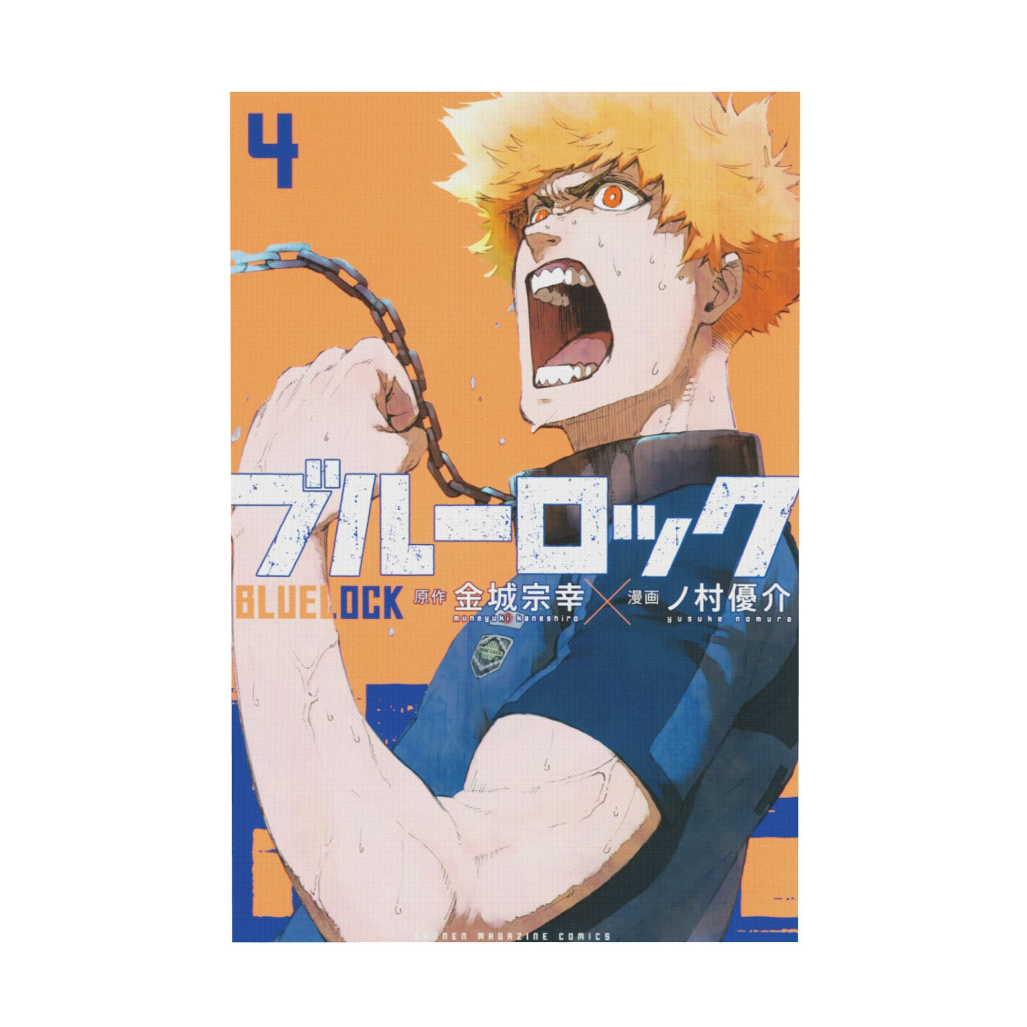 Qingyee Anime Canvas Poster Polyester Multi Size Decorative Poster,Blue ...