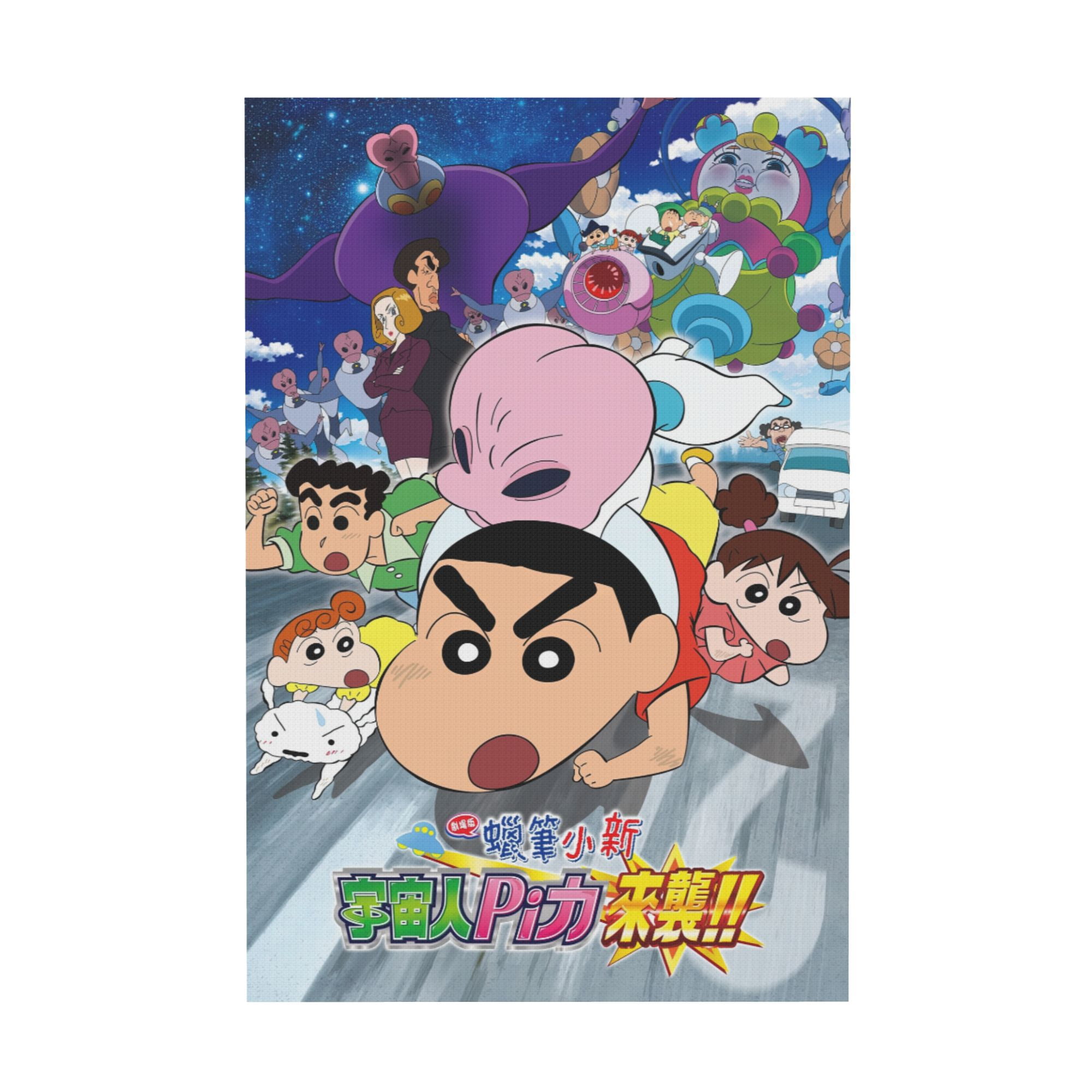 Qingyee Anime Canvas Poster Polyester Multi Size Decorative Poster ...
