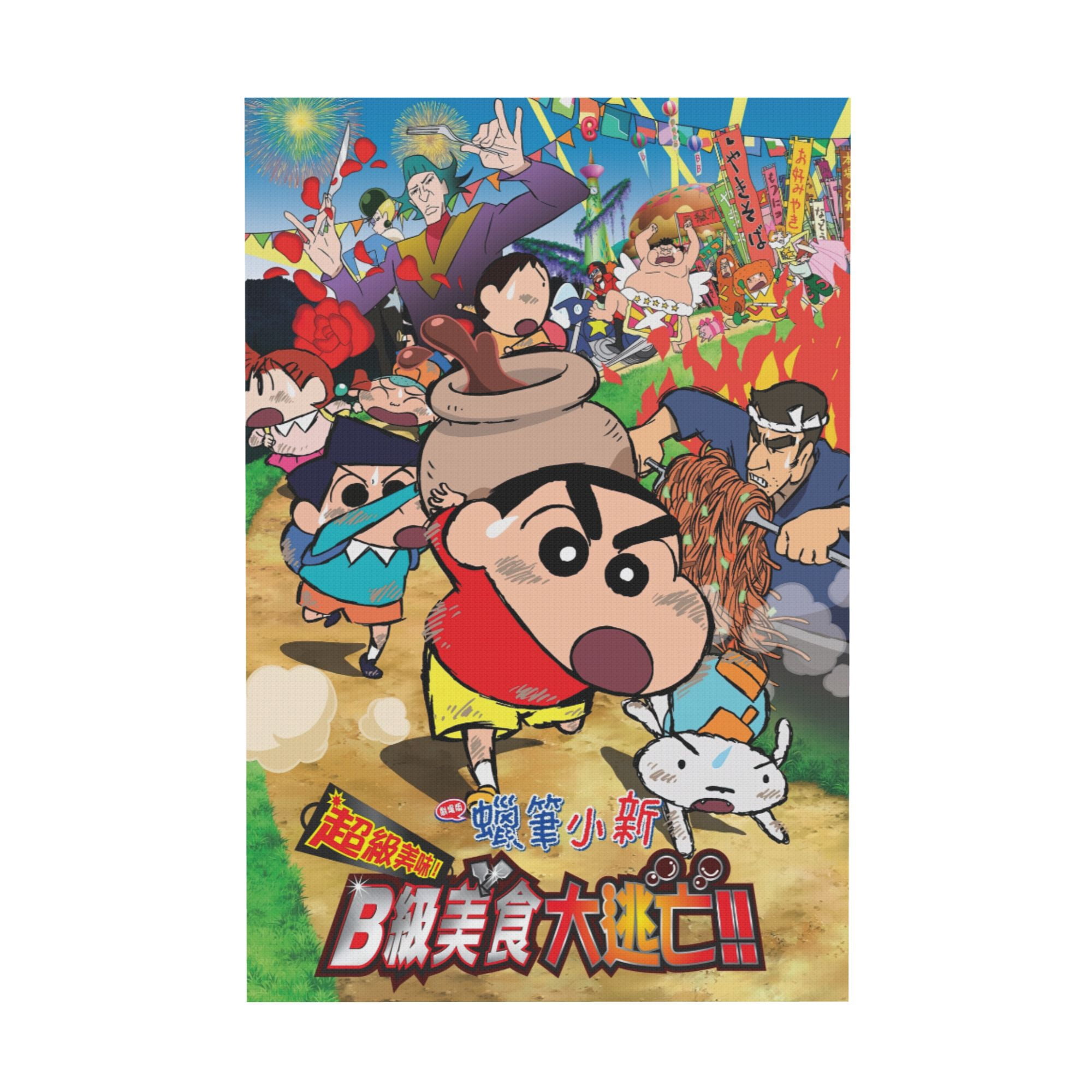 Qingyee Anime Canvas Poster Polyester Multi Size Decorative Poster ...