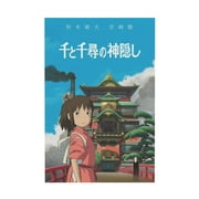 spirited away poster
