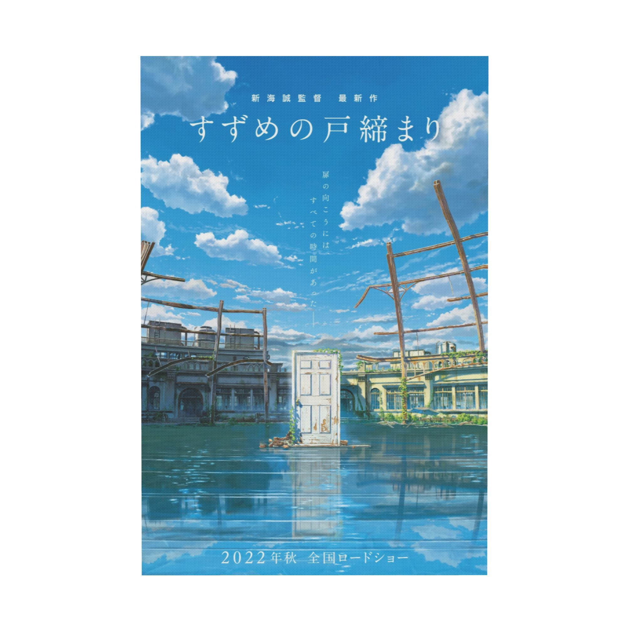 Qingyee Anime Canvas Poster Polyester Multi Size Decorative Poster ...