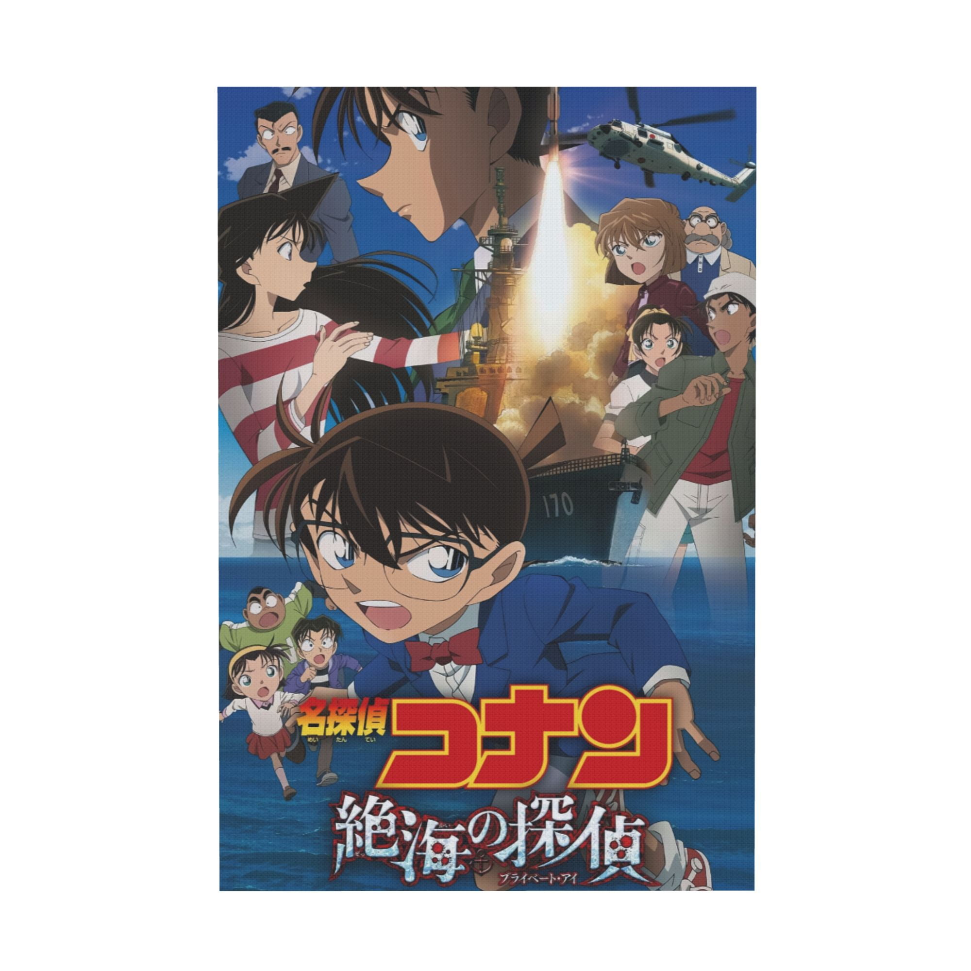Qingyee Anime Poster Polyester Multi Size Decorative Poster, Case ...