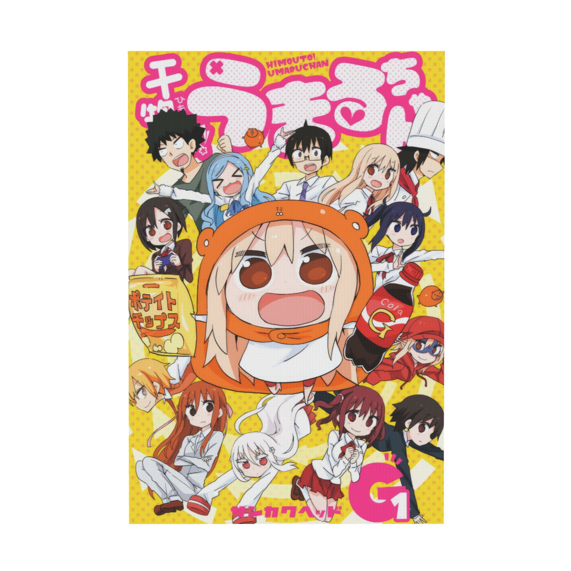 Qingyee Himouto Umaru-chan Anime Canvas Print Poster Wall Art,High ...