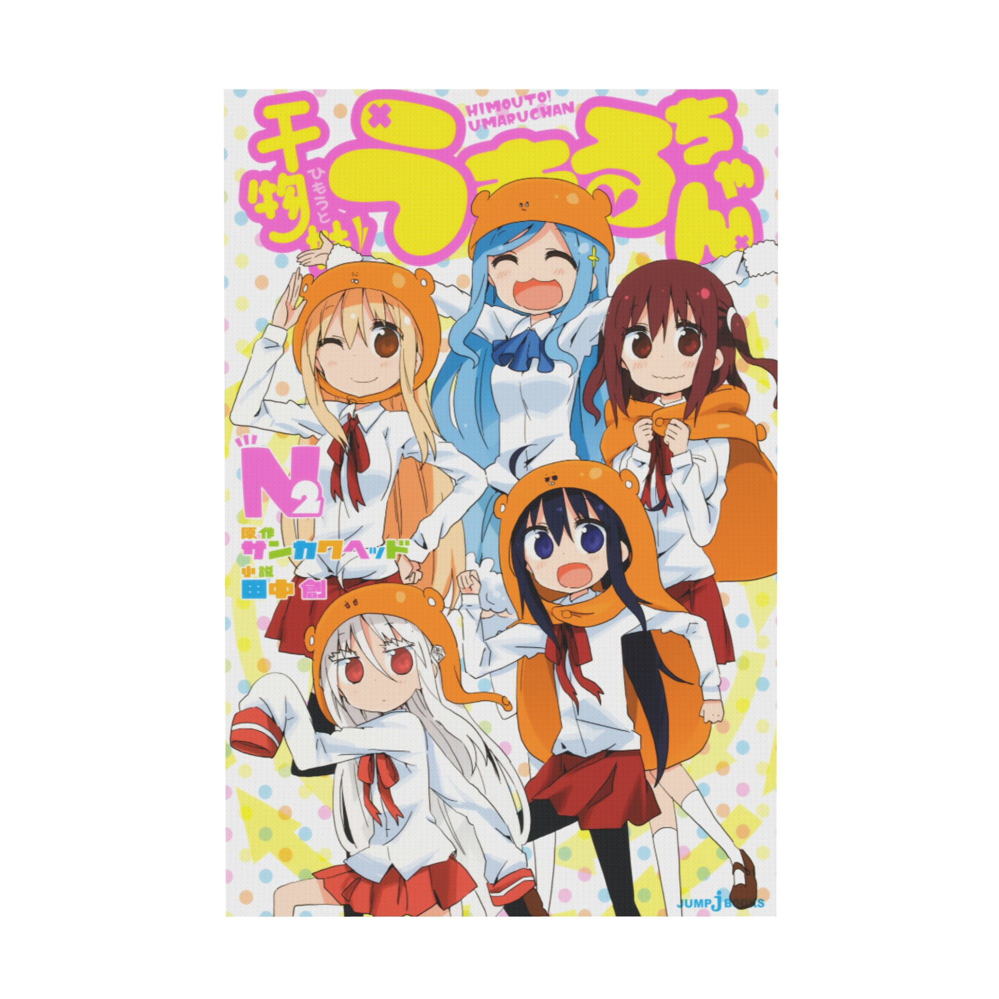 Qingyee Himouto Umaru-chan Anime Canvas Print Poster Wall Art,High ...