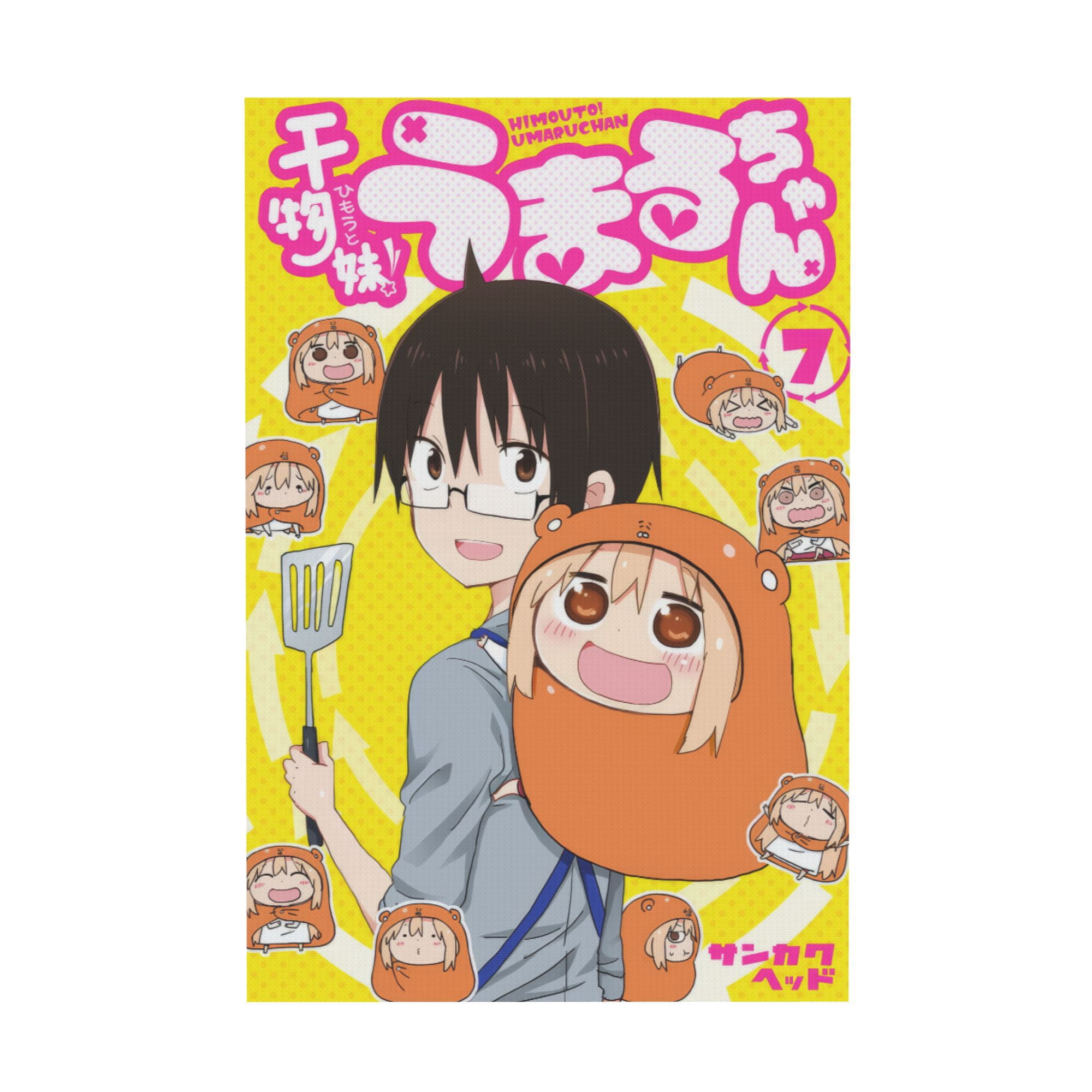 Qingyee Himouto Umaru-chan Anime Canvas Print Poster Wall Art,High ...