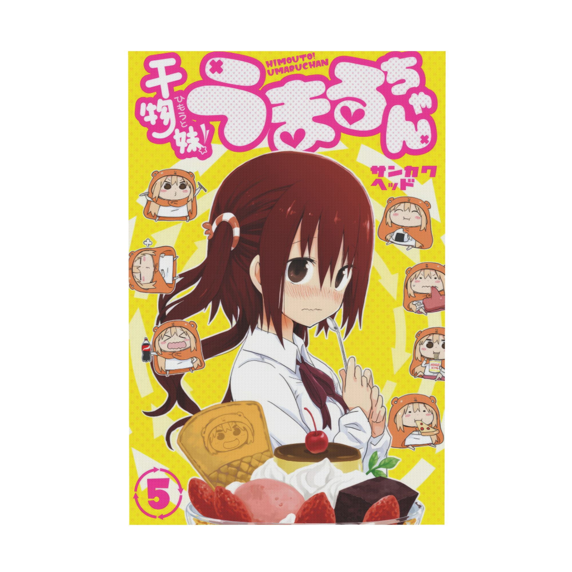 Qingyee Himouto Umaru-chan Anime Canvas Print Poster Wall Art,High ...