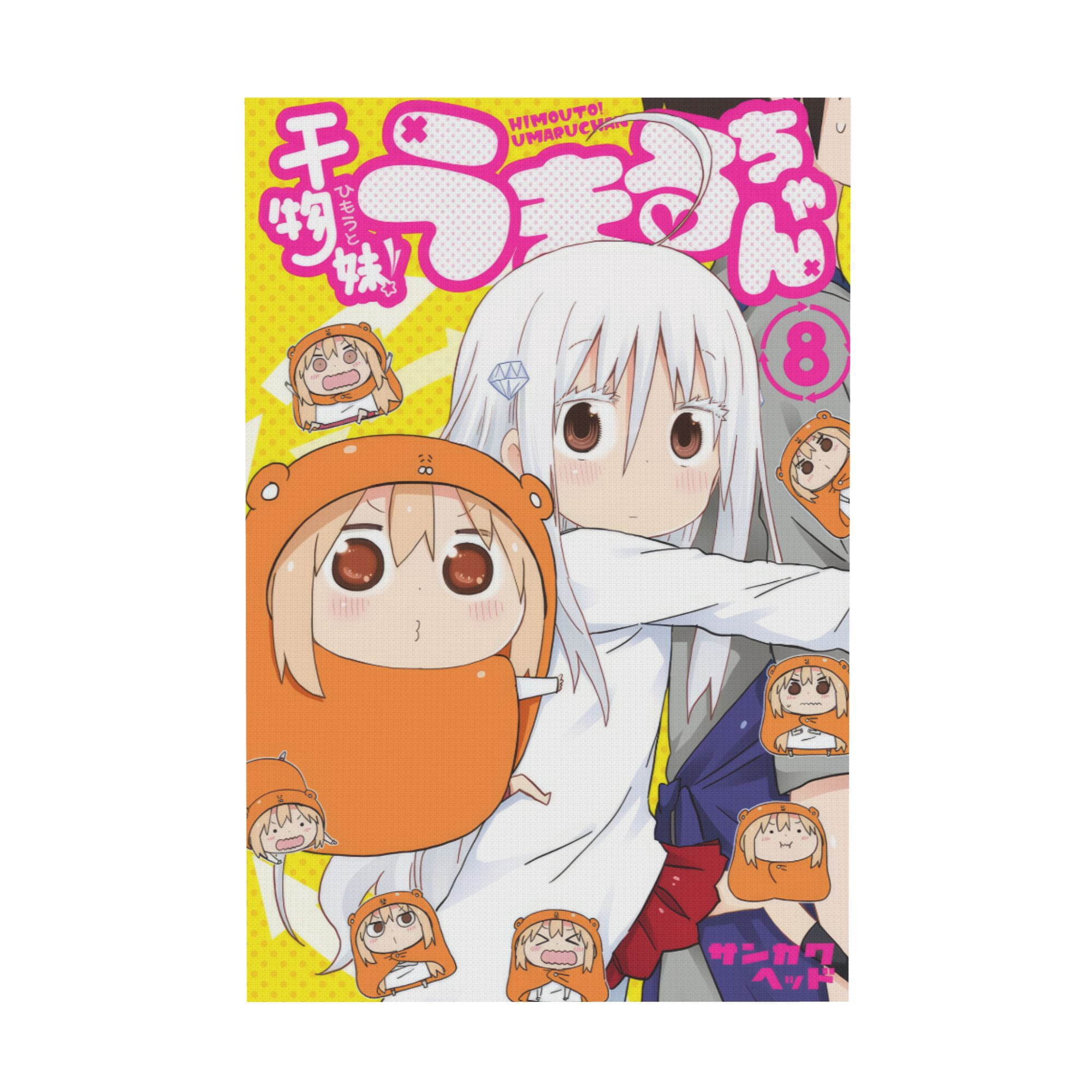 Qingyee Himouto Umaru-chan Anime Canvas Print Poster Wall Art,High ...