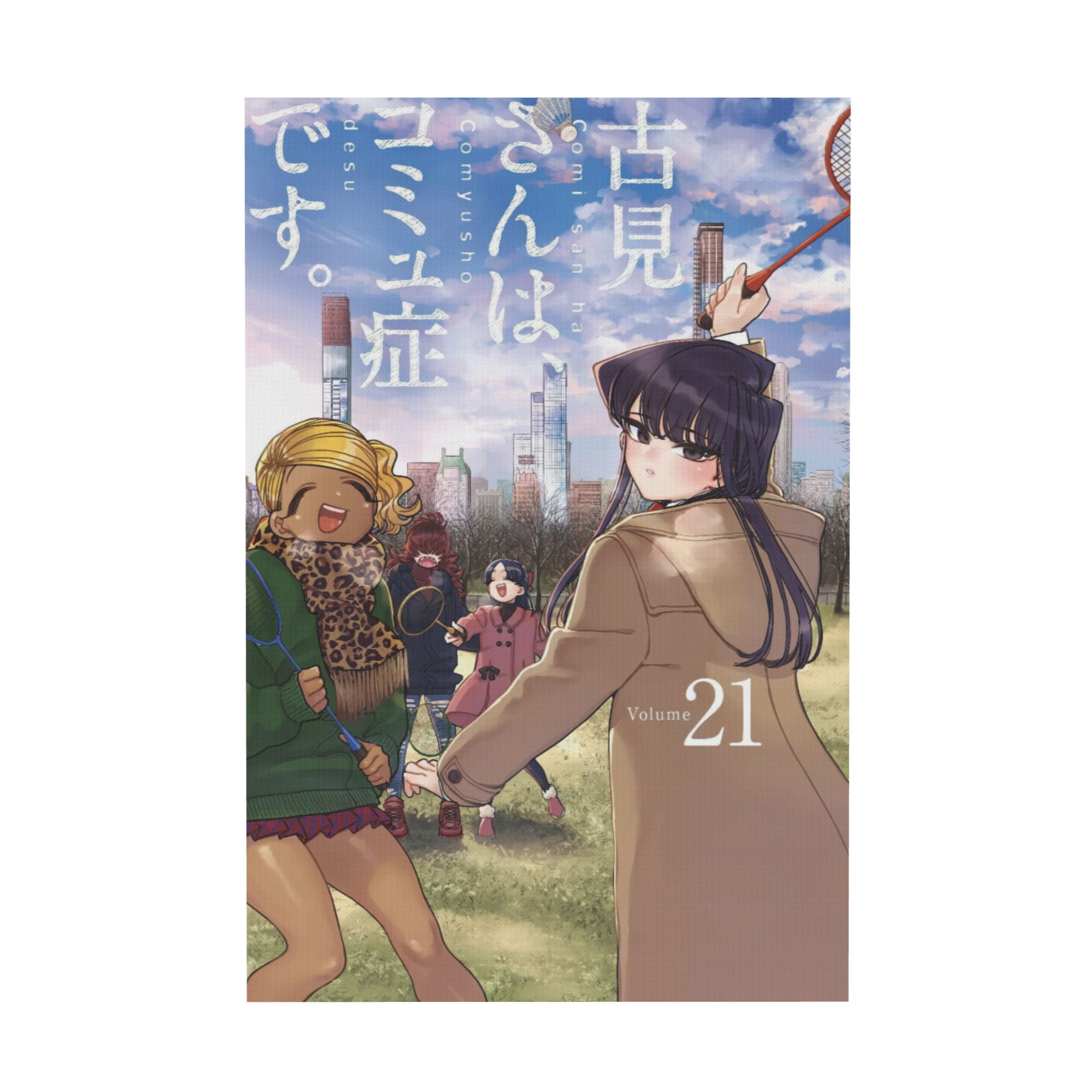 Qingyee Komi Can't Communicate Anime Canvas Print Poster Wall Art,High ...