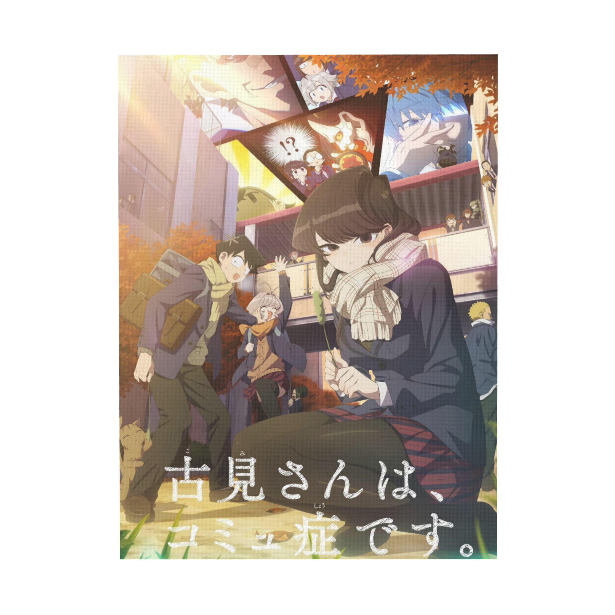 Qingyee Komi Can't Communicate Anime Canvas Print Poster Wall Art,High ...