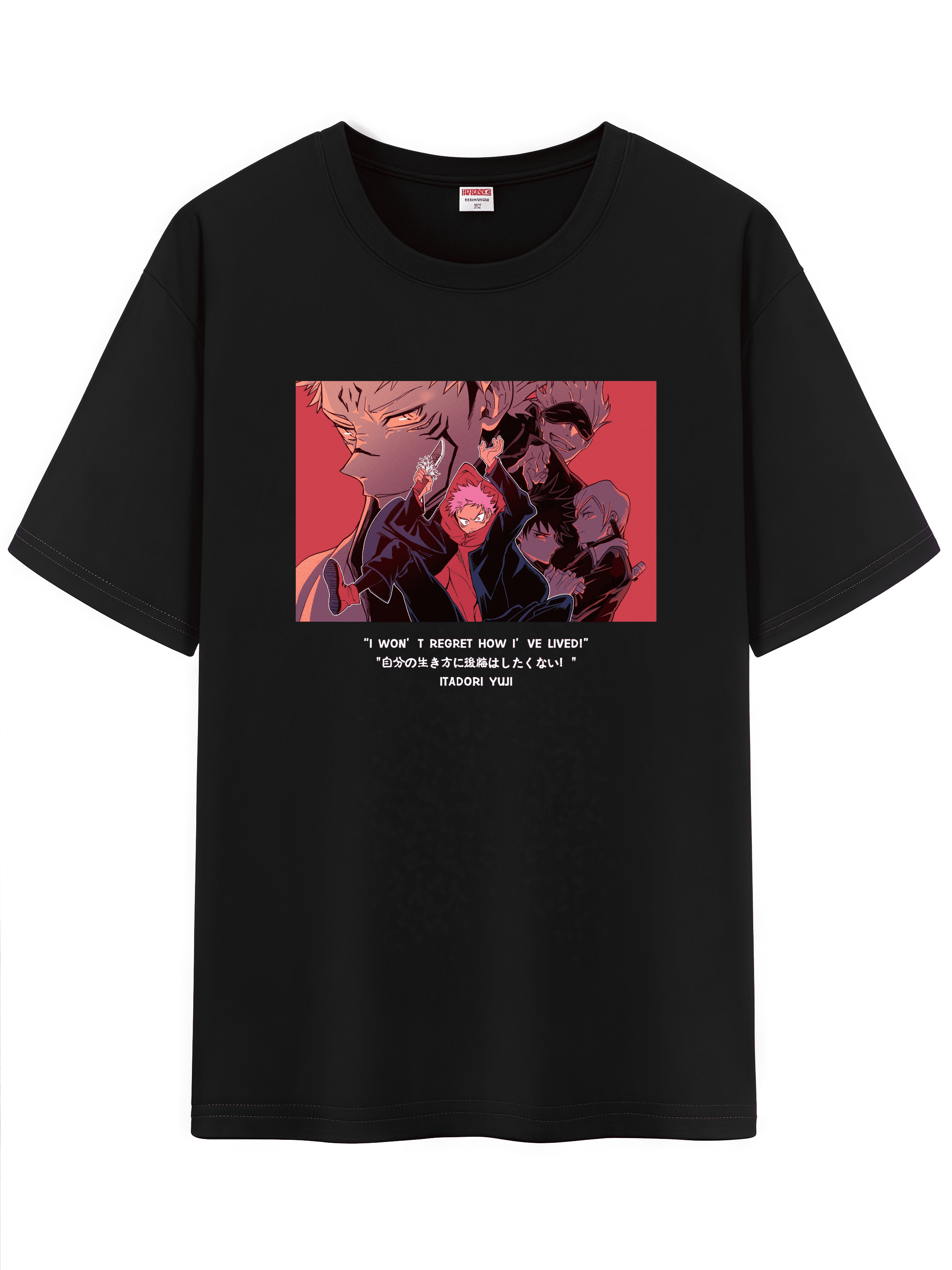Qingyee Unisex Japanese Anime JJK Cotton T-Shirt,Carton Jujutsu Kaisen ...