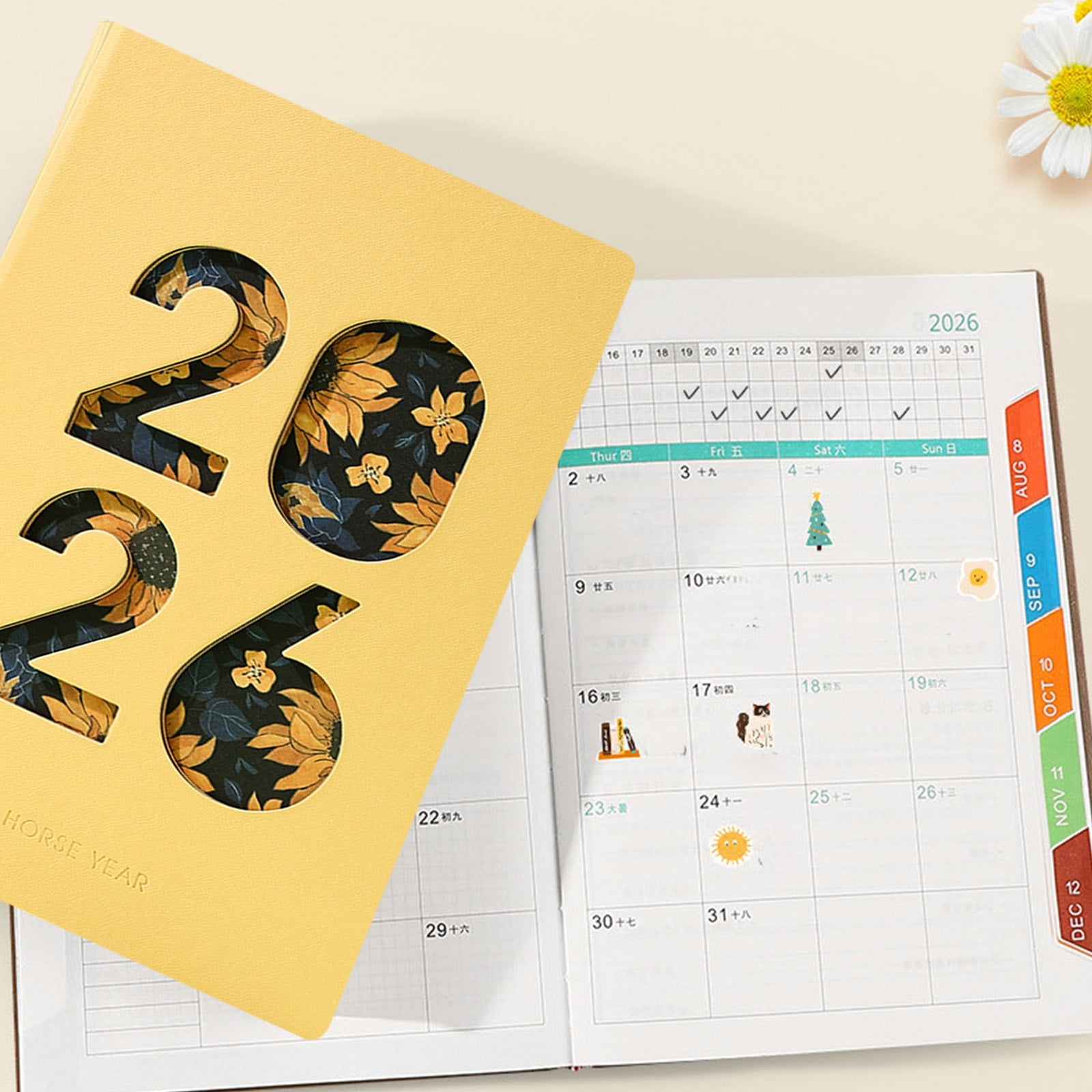 Qiweii 2026 A5 Schedule Planner with Chinese English Text，Dated ...