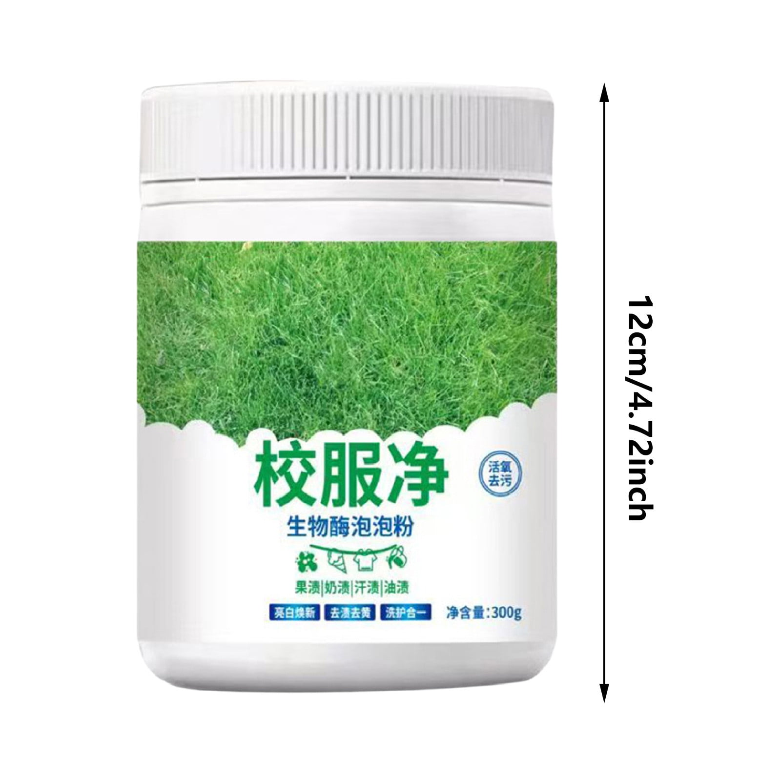 Qiweii School Uniform Specialized Stain Remover Powder 300g，Targeted ...
