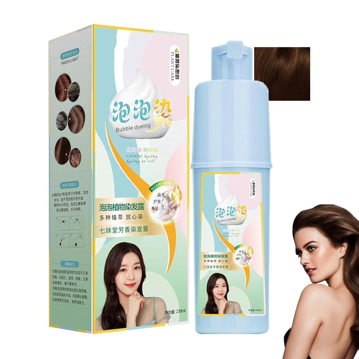 Qiweitang Hair Dye Shampoo, Qiweitang Hair Color Shampoo, Plant-Based Hair Coloring Cream ...