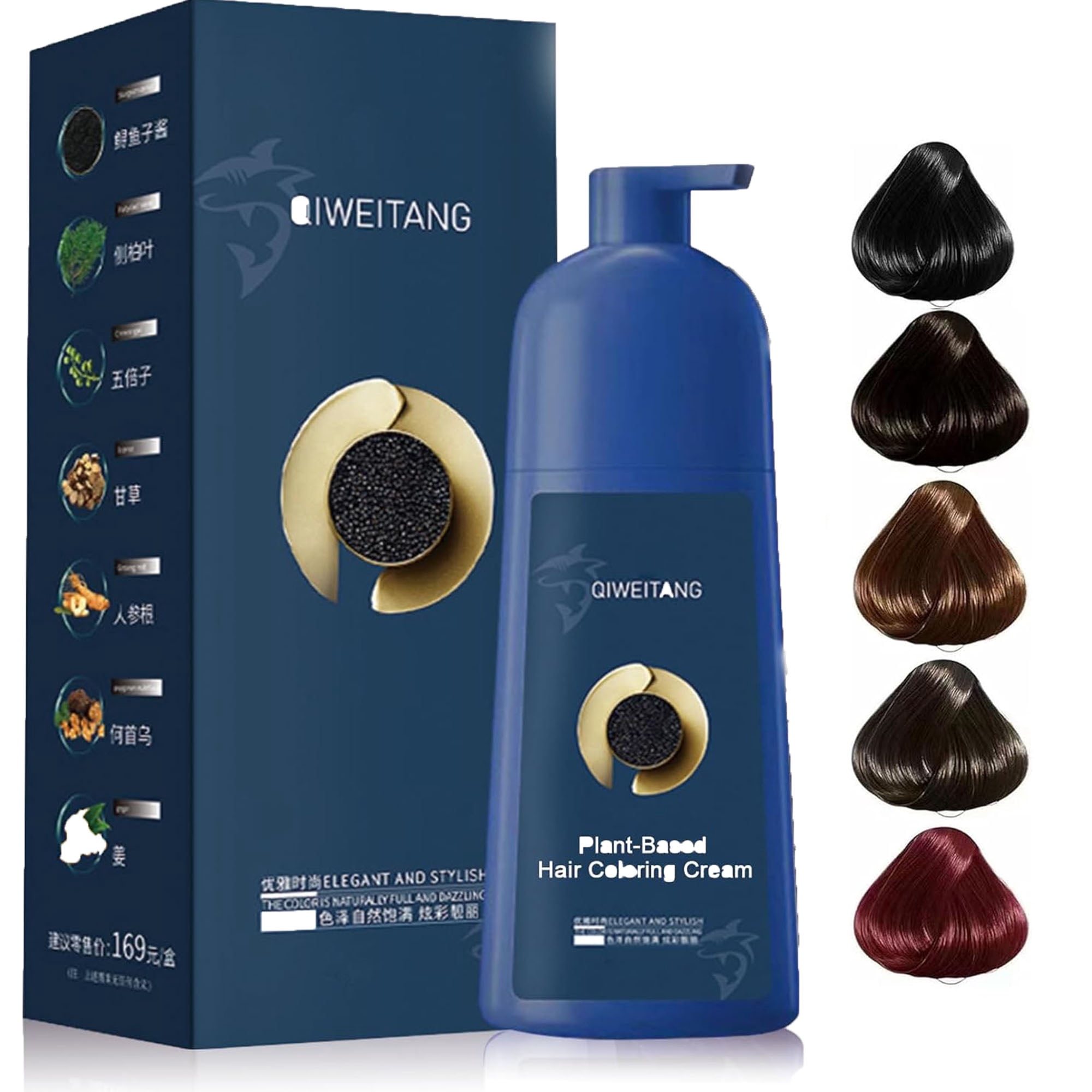 Qiweitang Hair Dye Shampoo - Qiweitang Hair Color Shampoo, Plant-Based ...