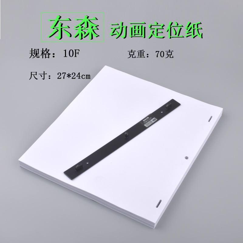 Qiysamall Comics Book Paper 3-Hole Animation Paper With Positioning ...