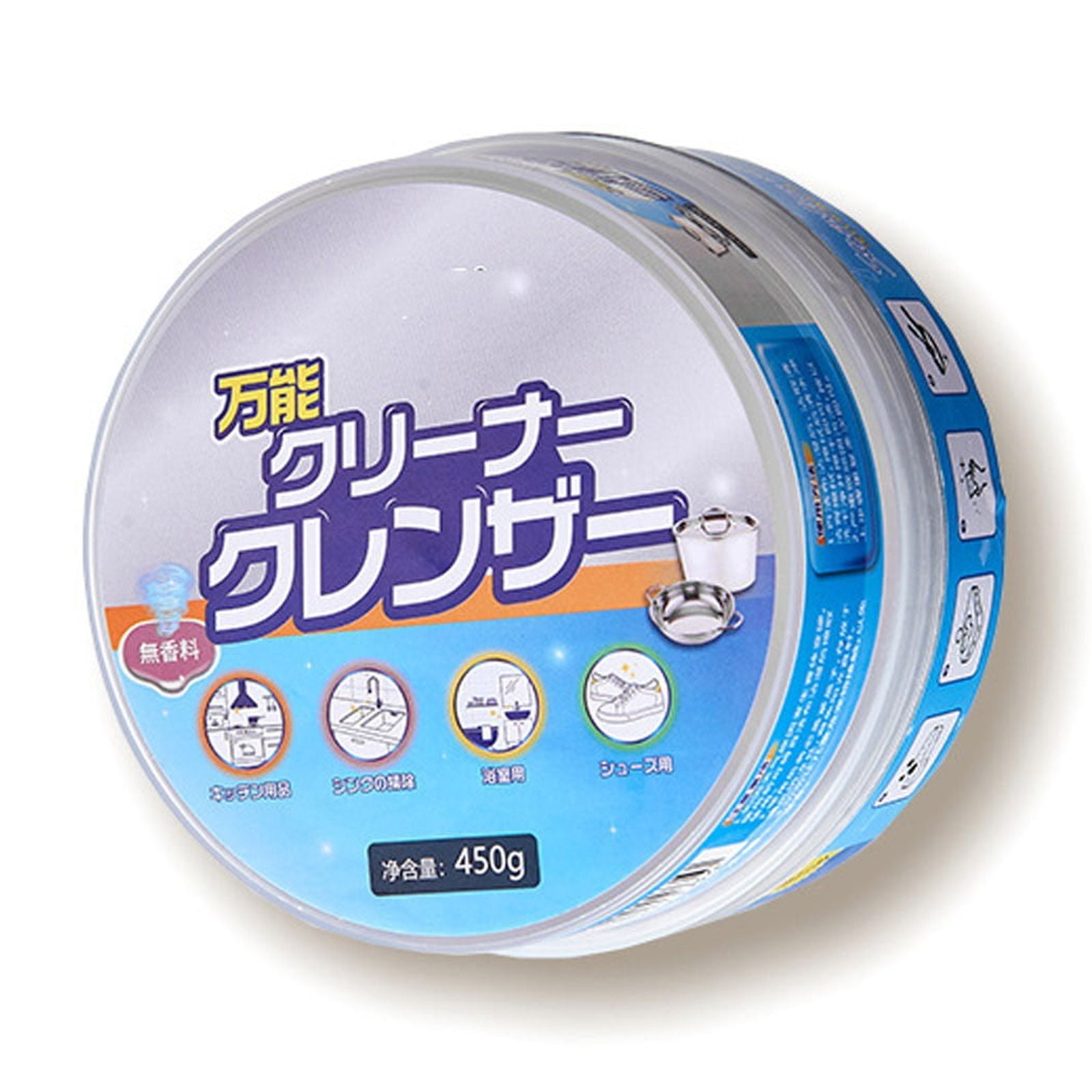 Qnjujn Stainless Steel Cleaner Paste, Heavy Duty Rust & Grease Remover ...