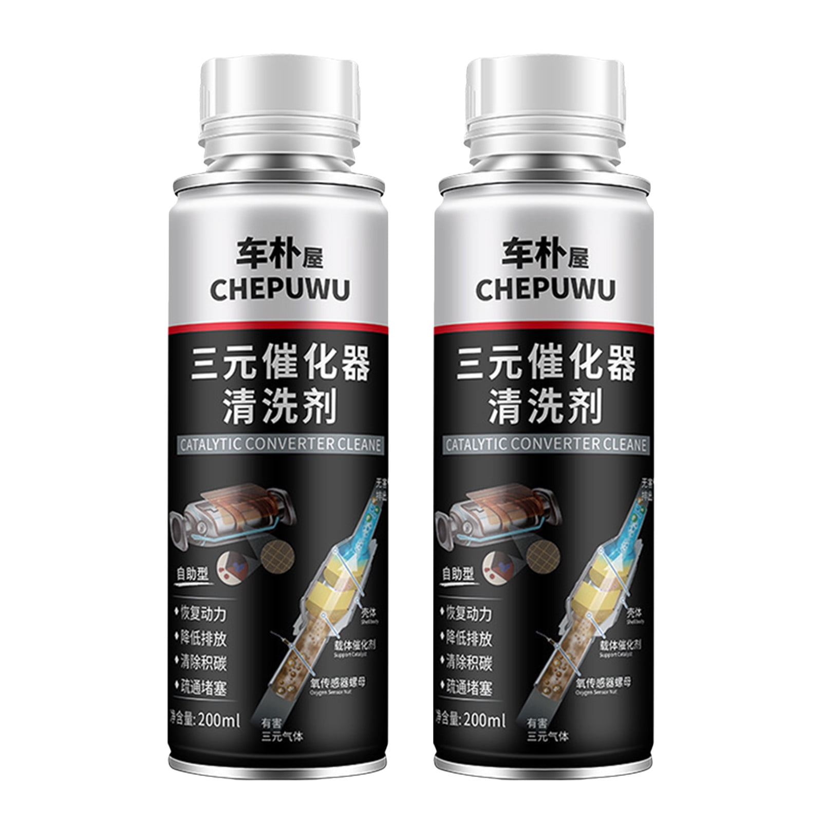 Qocolhg 2Pcs Cans Catalytic Converter Cleaner, Oxygen Sensor Cleaner ...