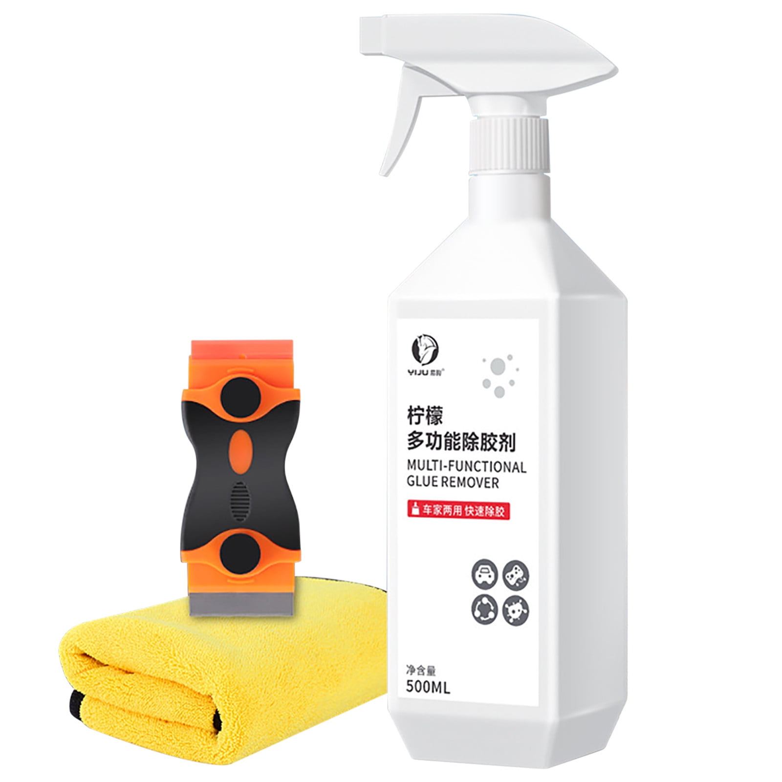 Qocolhg Adhesive Remover Set with Double-Headed Shovel and Towel ...